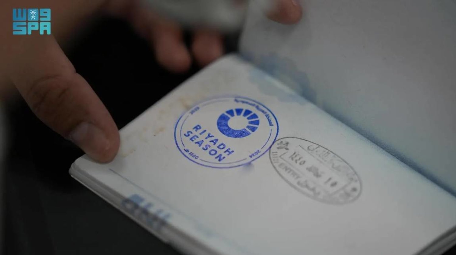 Saudi Passports Directorate Unveils 'Riyadh Season' Stamp