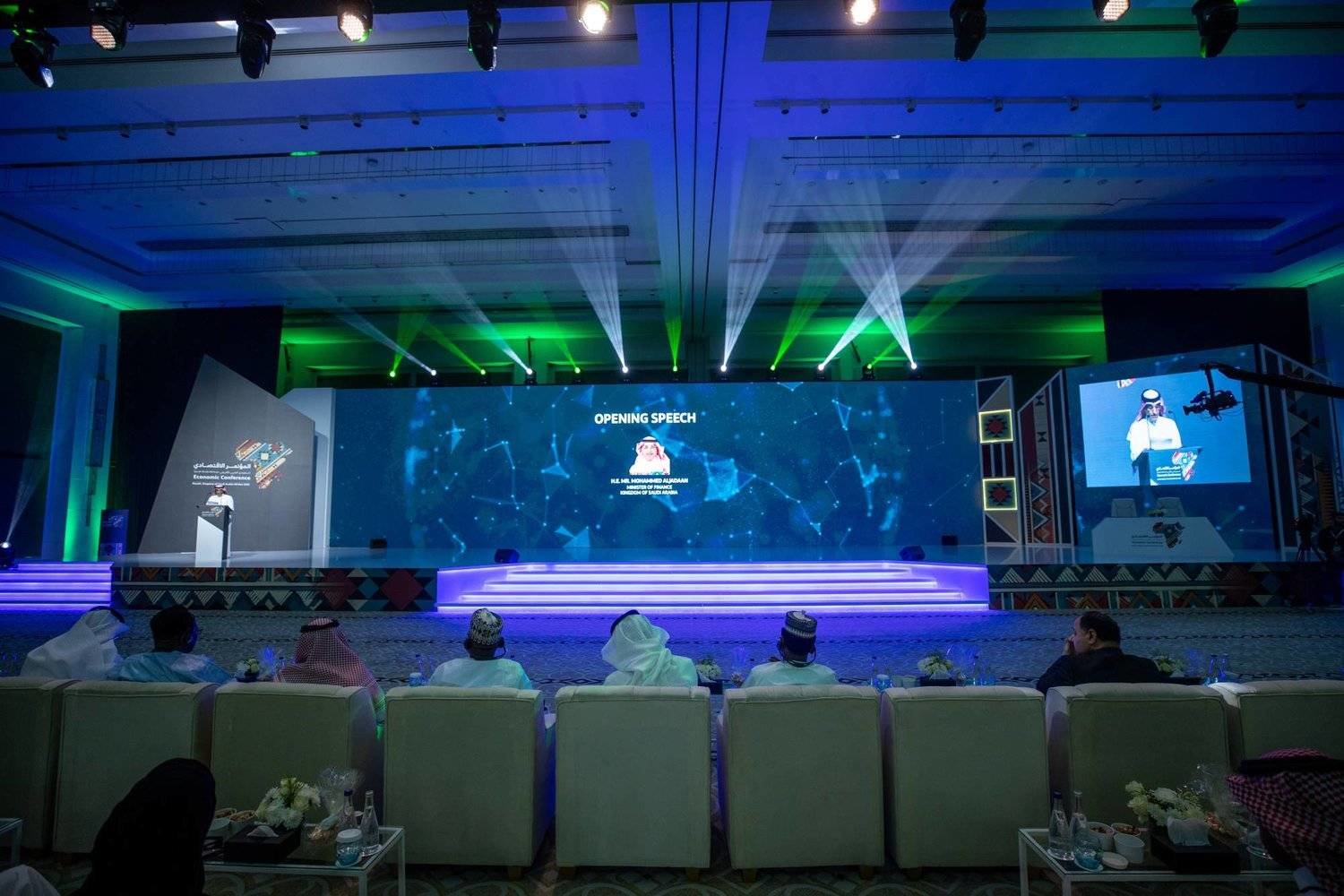 Riyadh Conference Explores Untapped Economic Opportunities in Africa