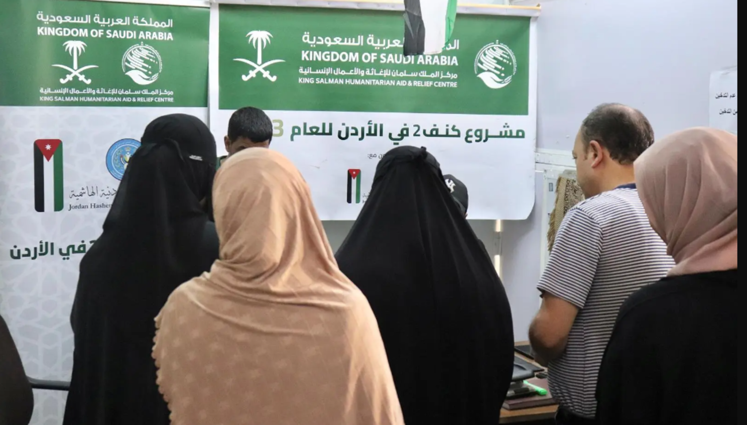 King Salman Relief Center Distributes Winter Aid to Hundreds of Refugee ...