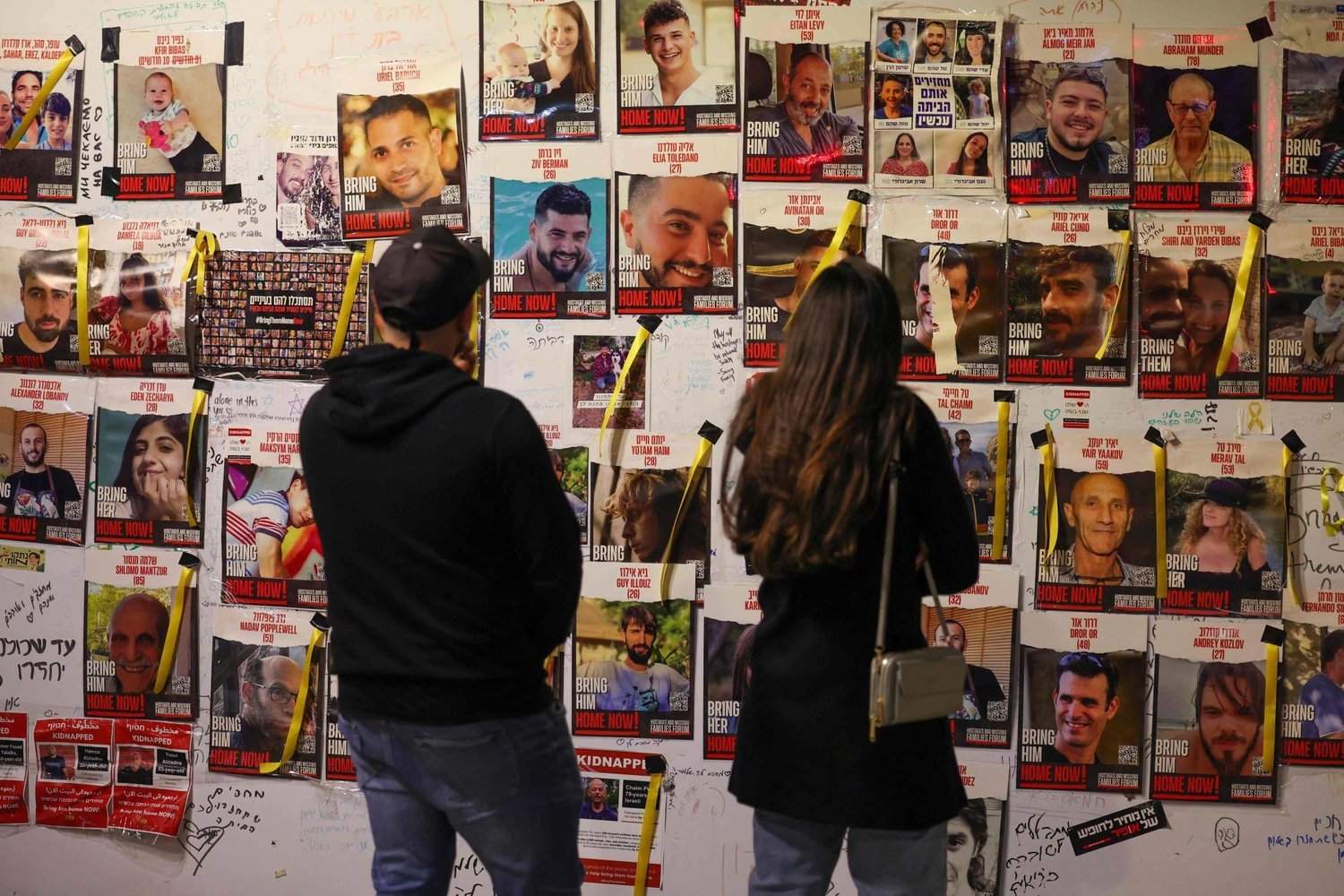 WSJ: Katar ve İsrail, mahkum değişim anlaşmasını yeniden canlandırmayı ...