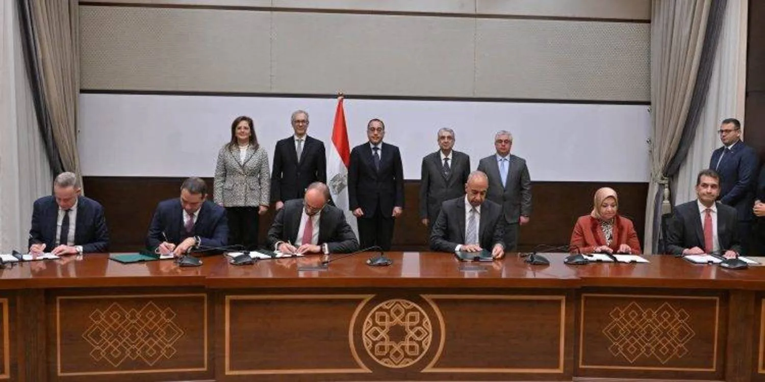 ACWA Power Signs Deal with Egypt to Develop Green Hydrogen