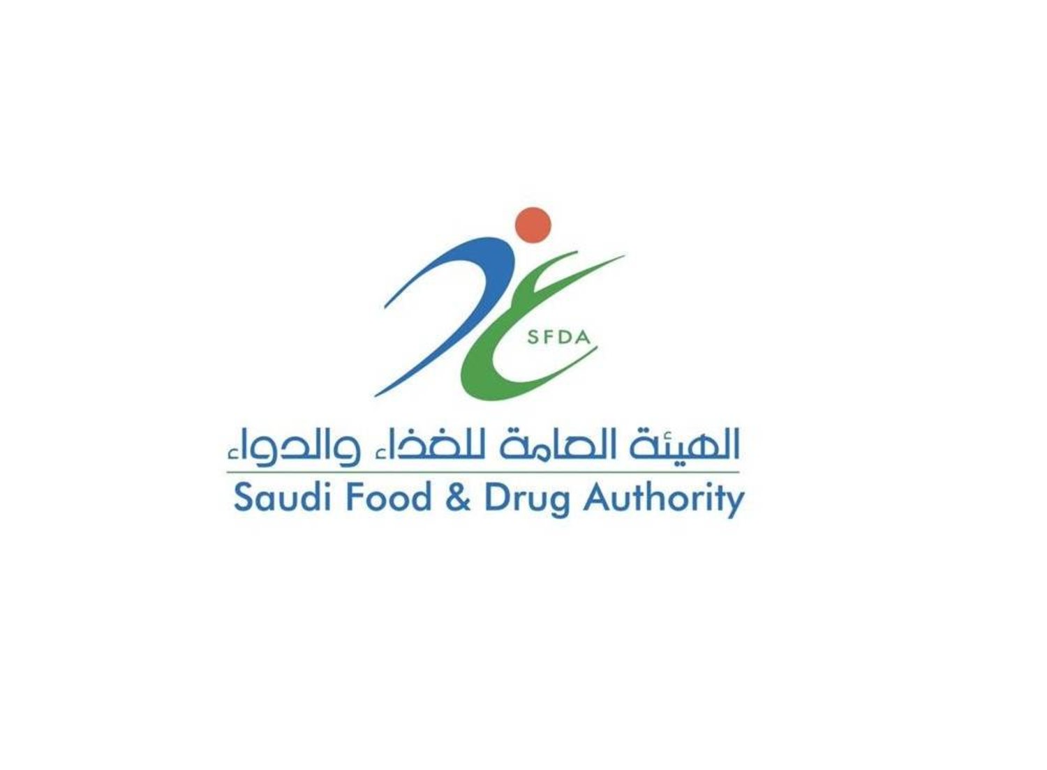 Saudi Arabia Granted WHO Validation Certificate of Trans Fat Elimination