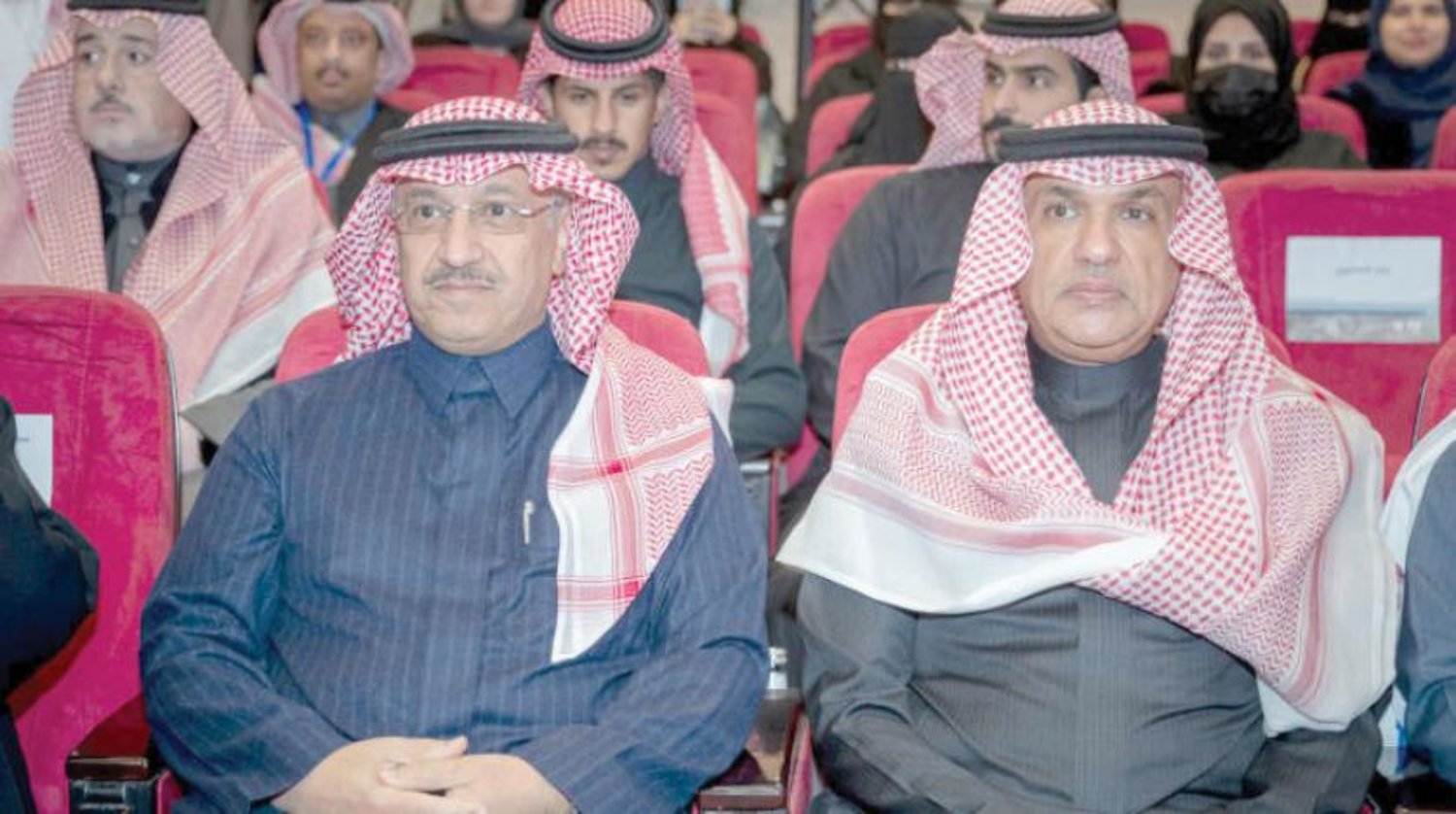 Mawhiba ve UNESCO Al Fozan tarafından düzenlenen ‘Geleceğe Bakış Forumu ...