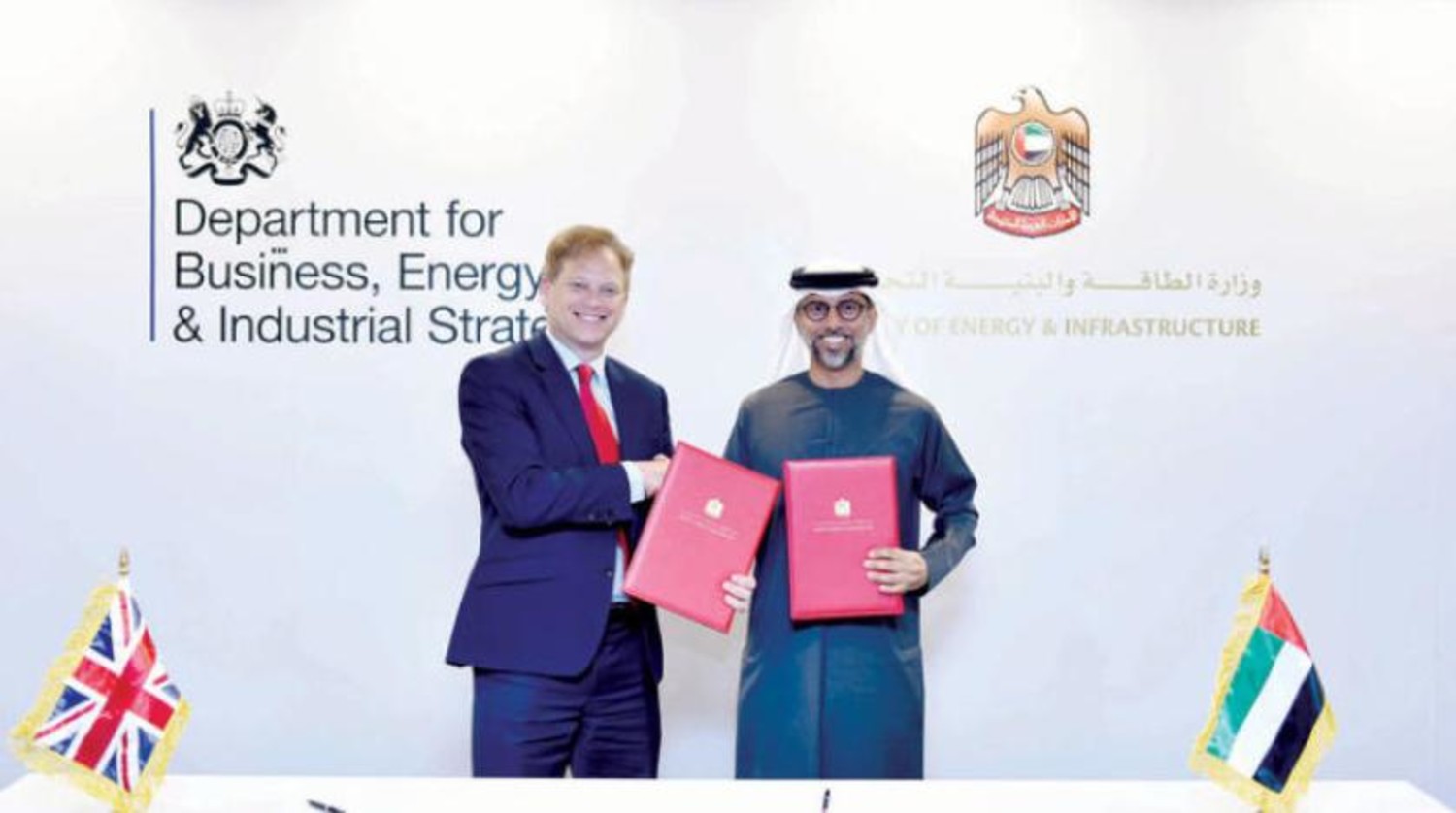UAE, Britain Sign MoU to Advance Energy Sector, Climate Action