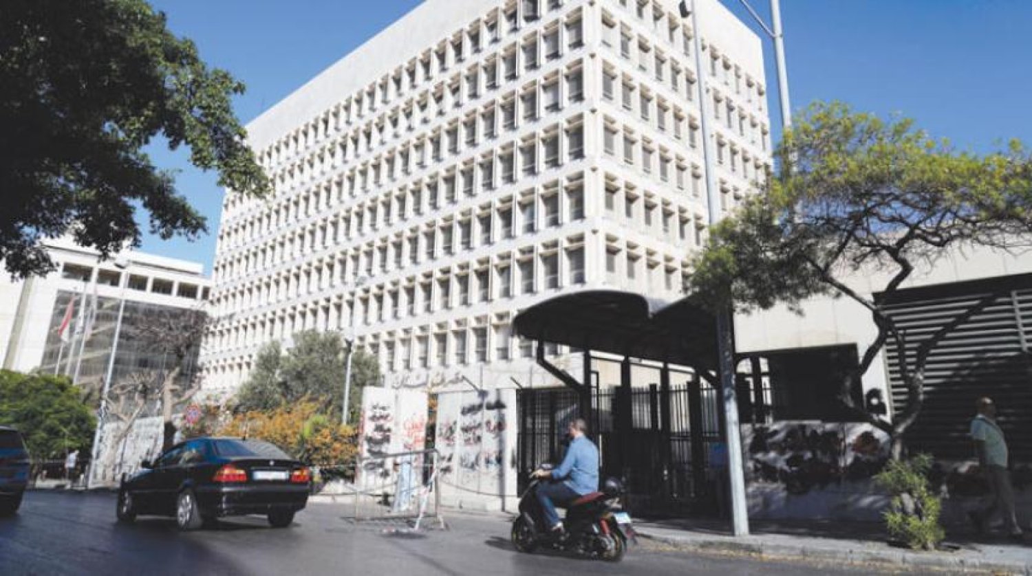 BDL Role Shrinks in Lebanon’s Cash Game