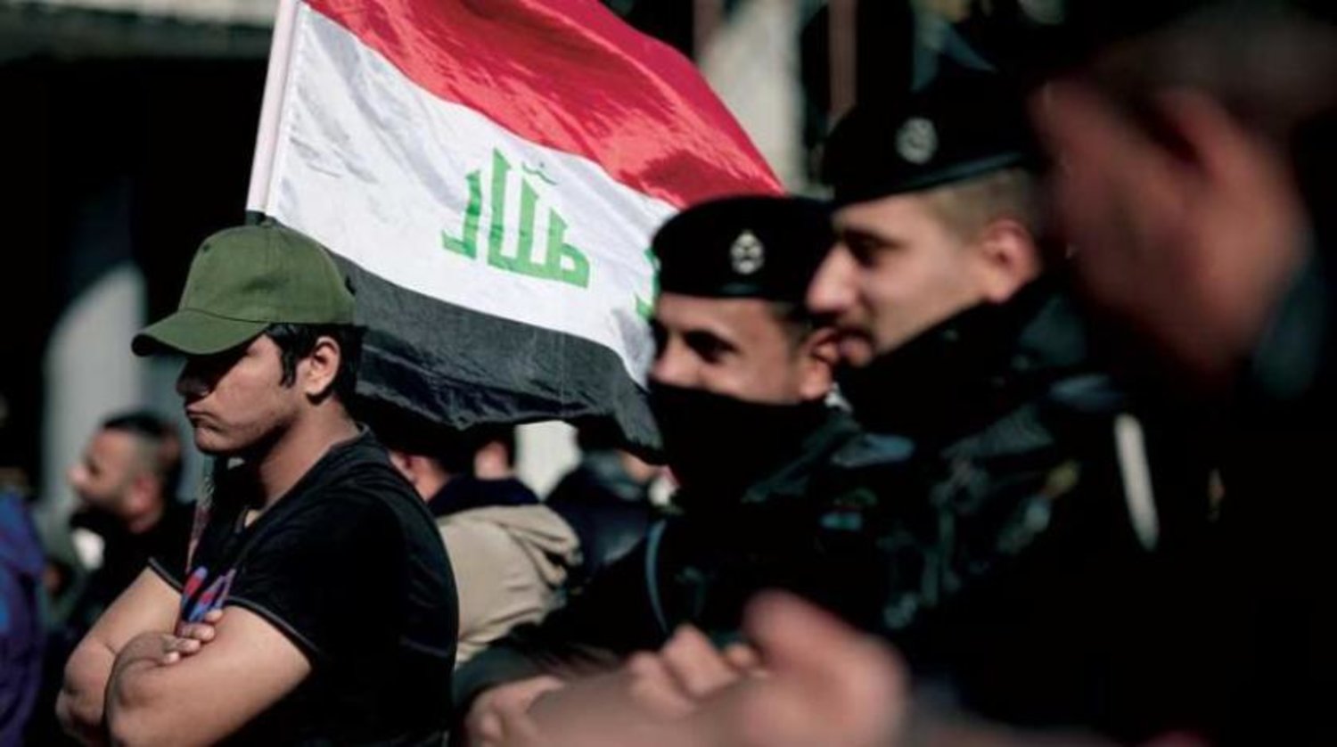 Irak Federal Şeffaflık Komisyonu, eski İçişleri Bakanı ve üç eski ...