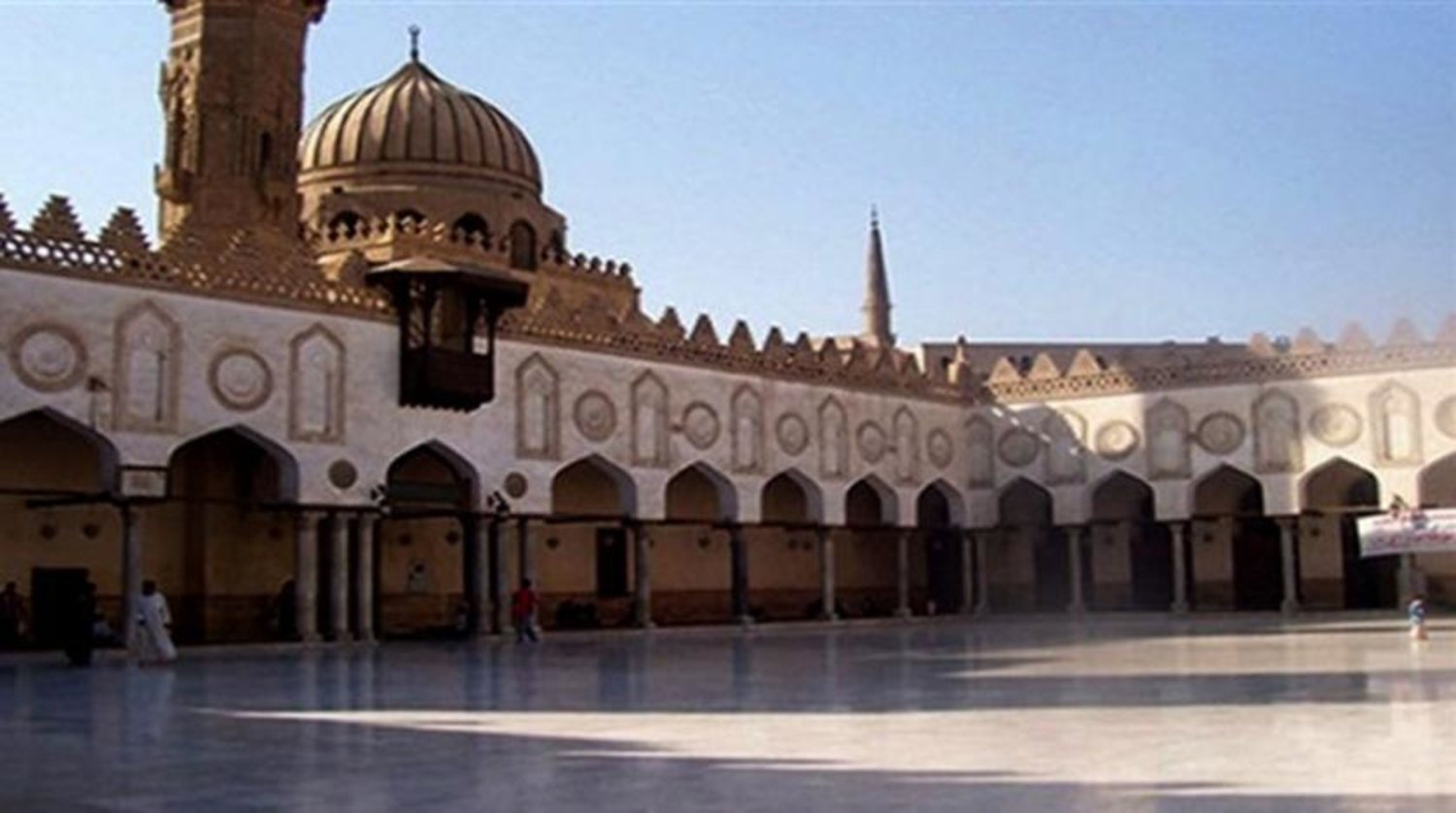 Mısır'daki El-Ezher Kurumunun boykot çağrısı İsveç'i endişelendirdi ...