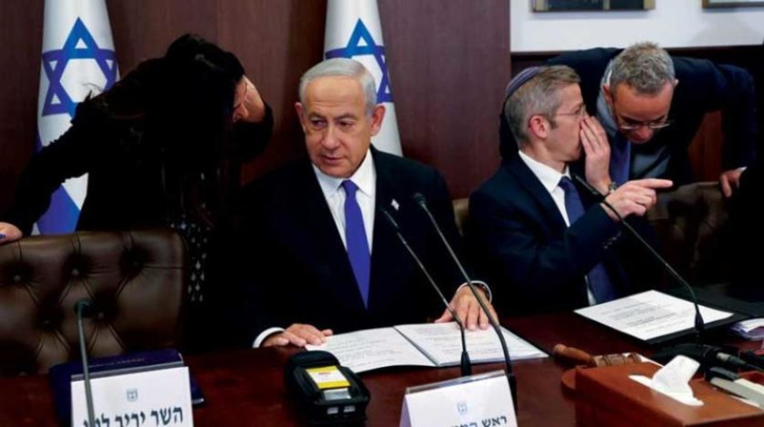 Netanyahu’yu tehdit eden emekli asker gözaltına alındı