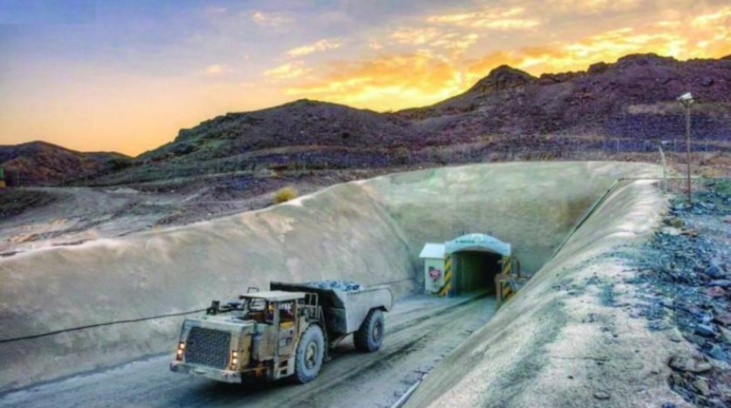 Pre-qualification Stage of Licensing for Five Exploration Sites Kicks ...