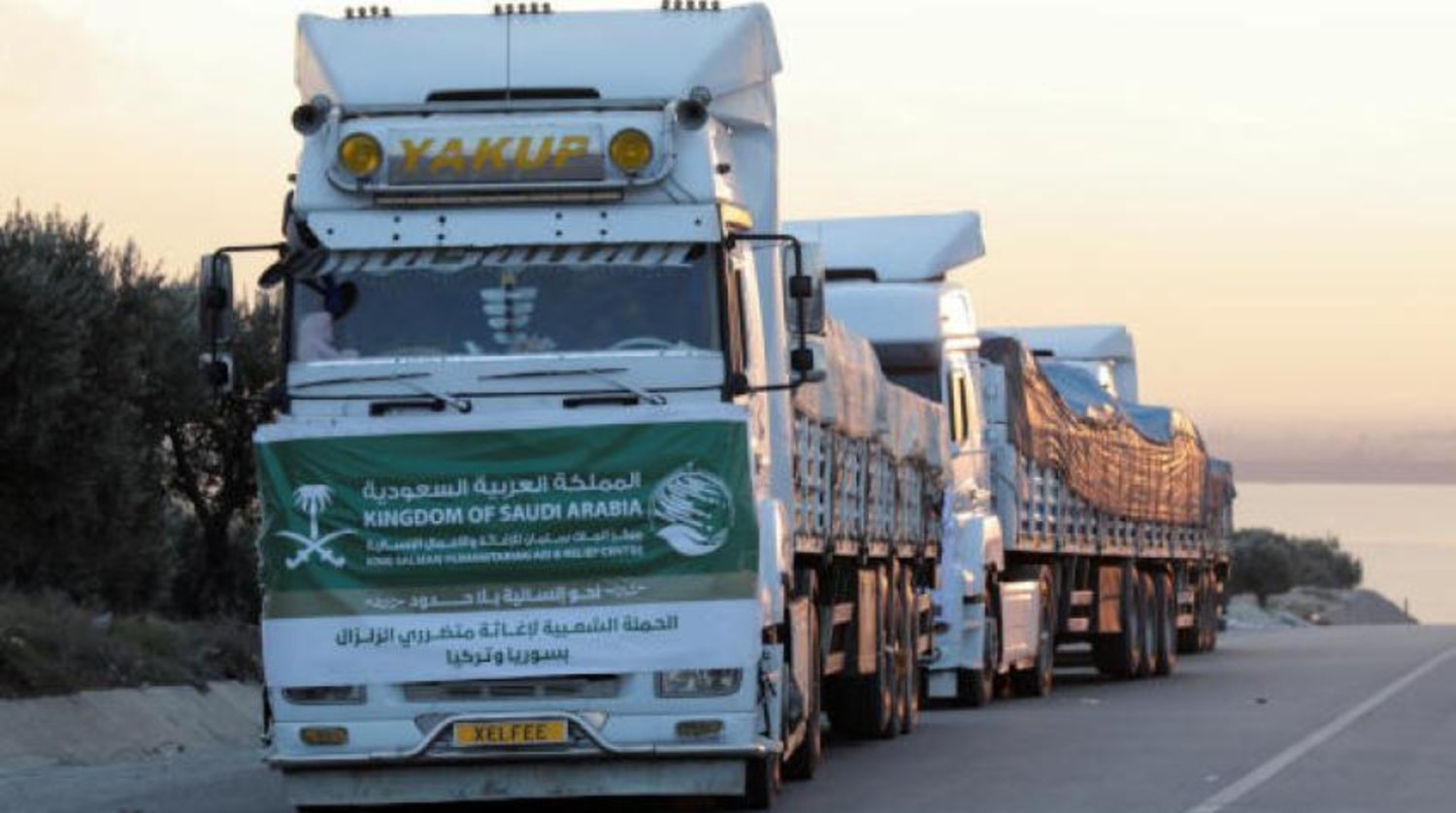 ABD, Suriye’deki tüm tarafları insani yardıma izin vermeye çağırdı