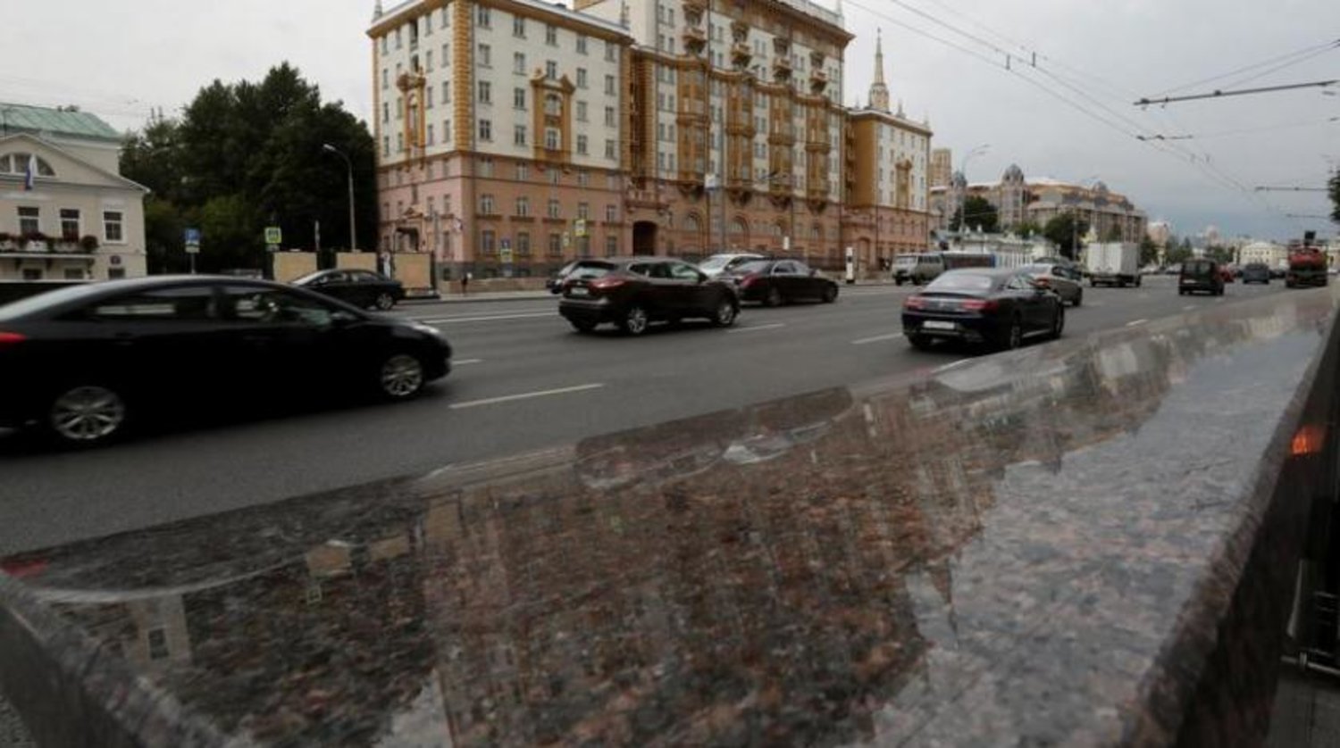 ABD’den vatandaşlarına Rusya'yı derhal terk edin çağrısı