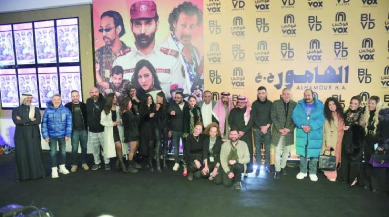 Al-Hamour Kahire'de Suudi filmlerinin galasını yaptı