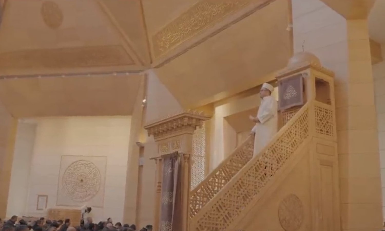 Suudi Arabistan'da düzenlenen mimari yarışmada Doğramacızade Ali Paşa ...