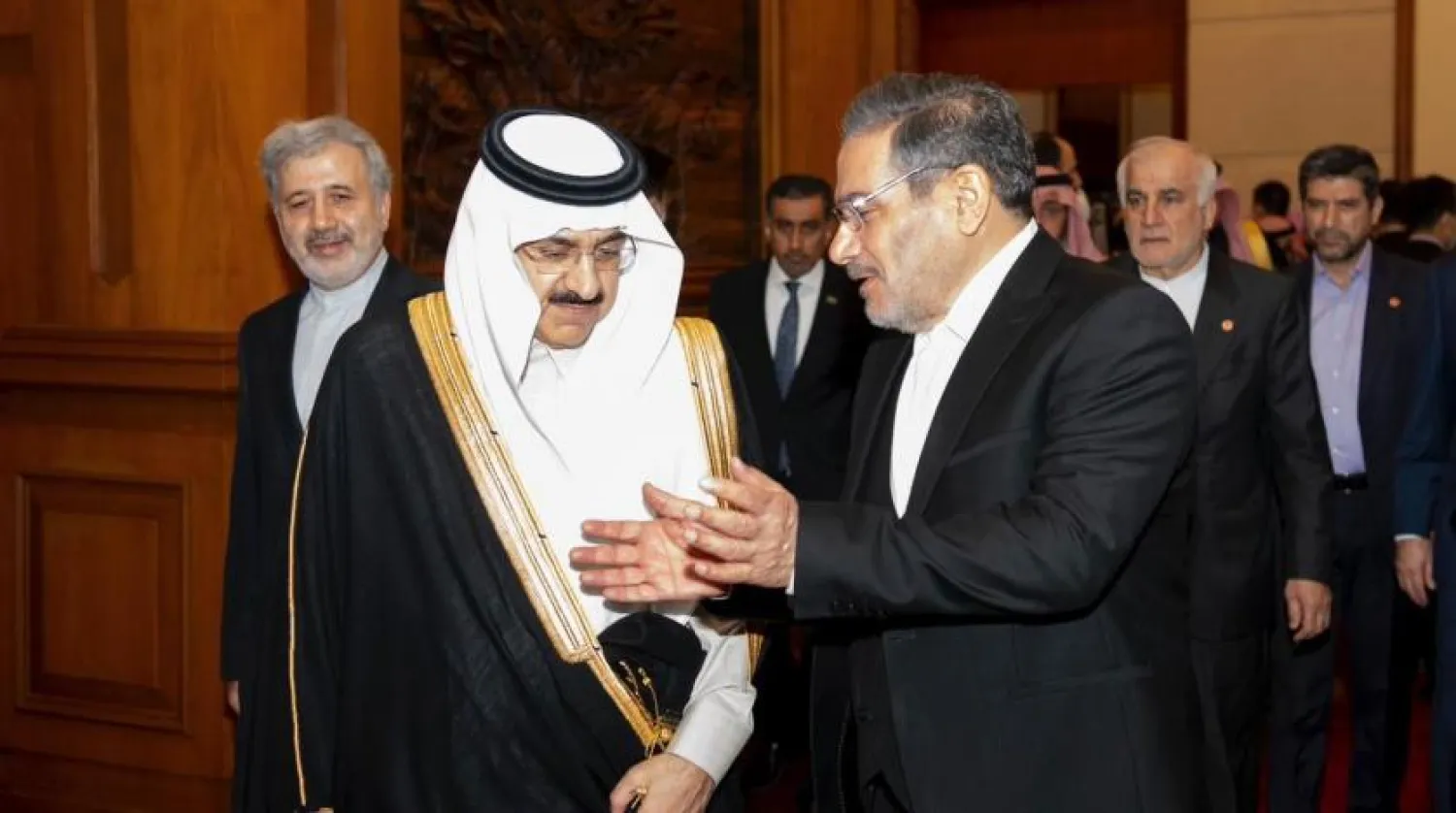 Saudi Arabia: Deep Discussions Were Crowned by Agreement with Iran