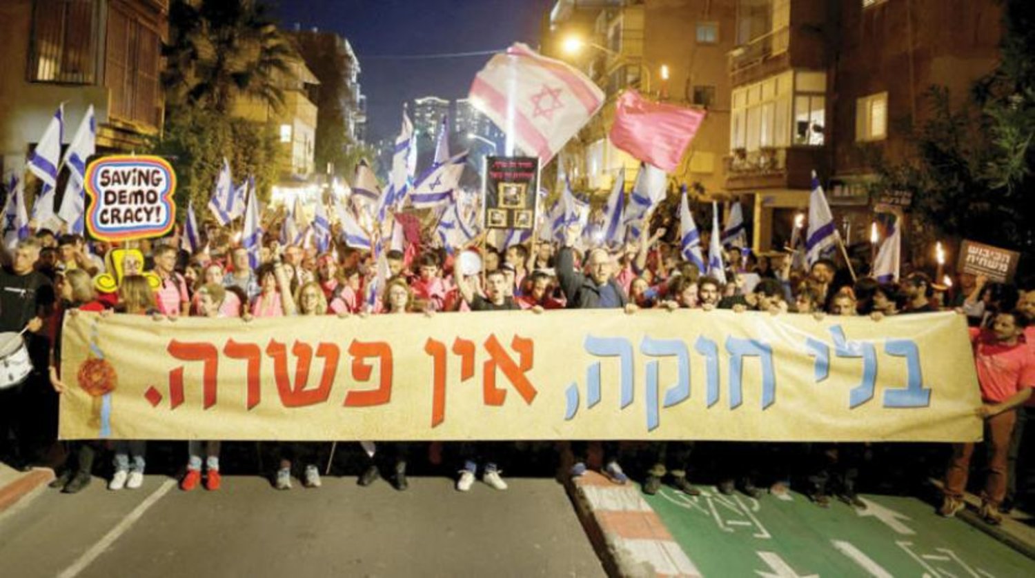 İsrail’deki protesto liderlerinden uluslararası arenaya Netanyahu’yu ...