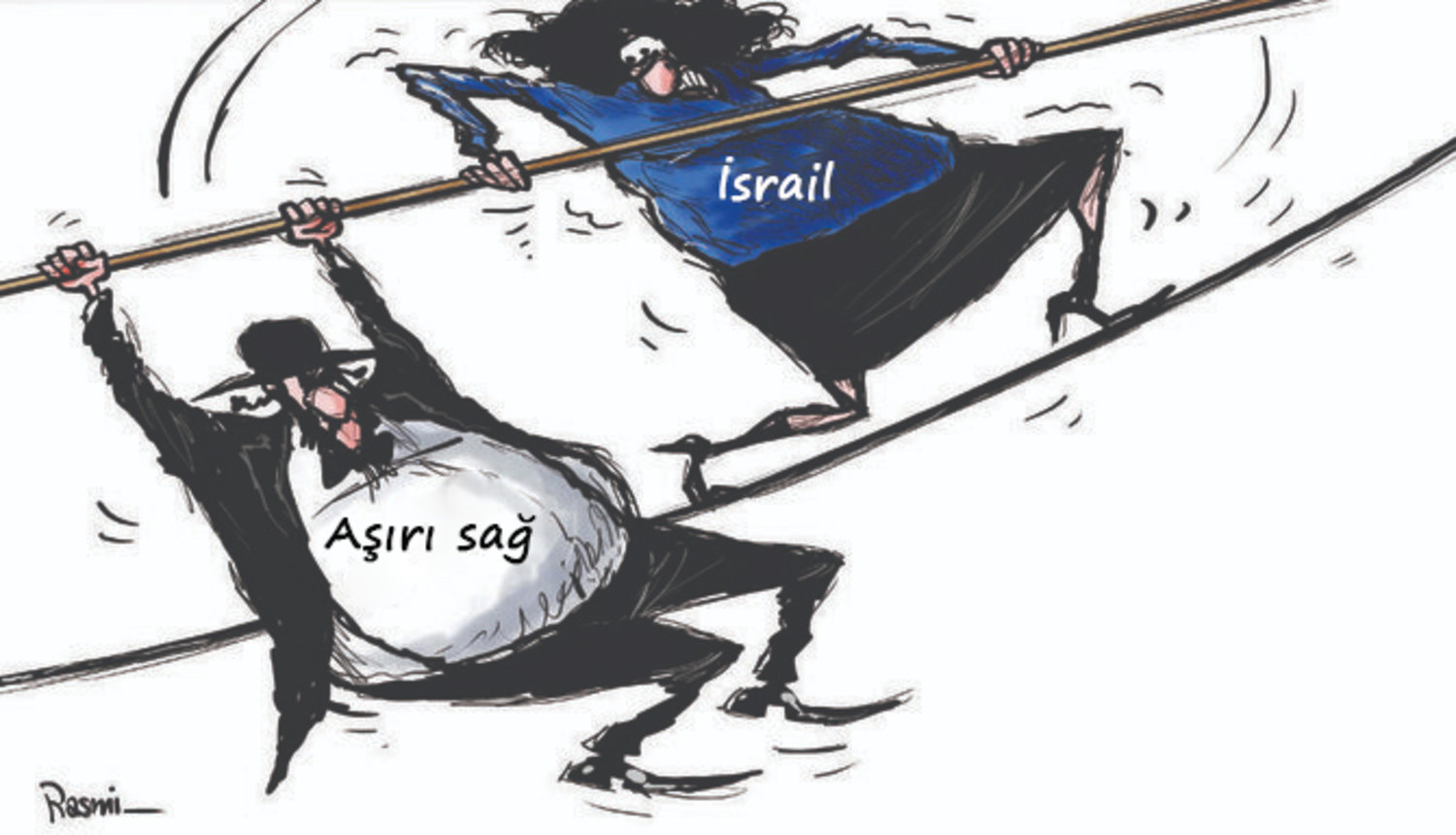 Amjad Rasmi | الشرق الأوسط