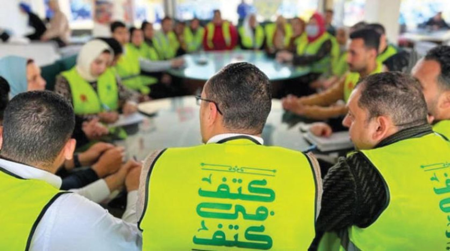 Egypt Highlights ‘Social Protection’ Measures