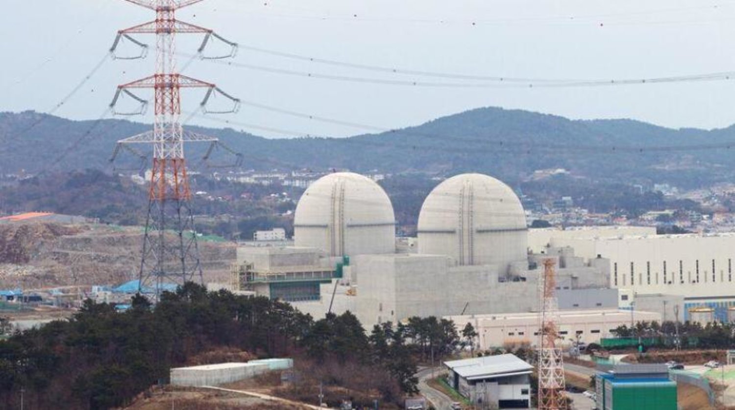 Güney Kore ile İngiltere’den nükleer işbirliğini geliştirme anlaşması