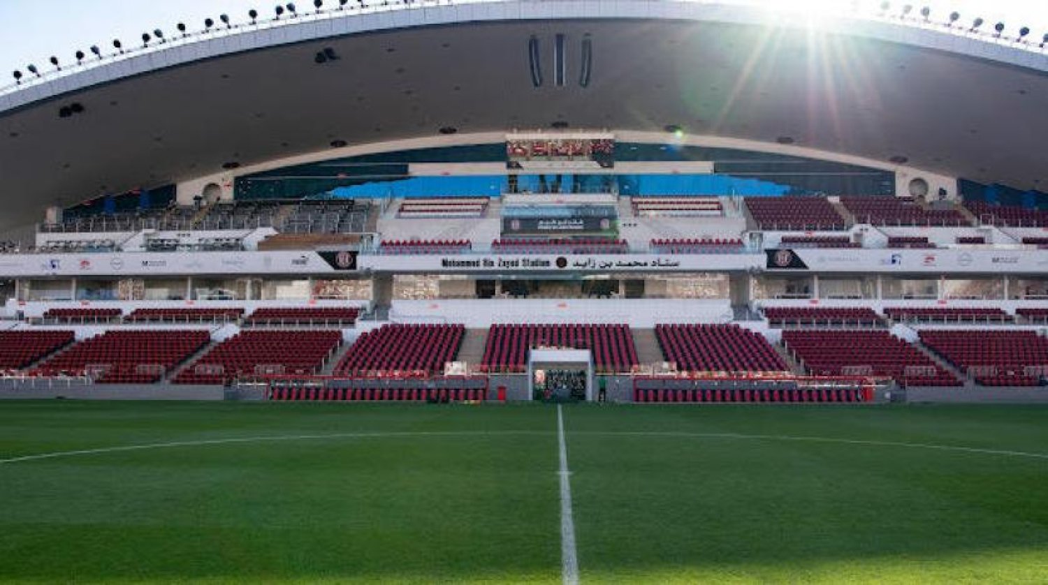 Abu Dabi, 5 Mayıs'ta oynanacak Mısır Süper Kupası'na ev sahipliği yapacak