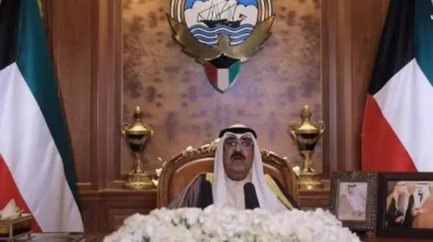 Kuwait Crown Prince Reinstates Parliament to be Dissolved, Elections to ...