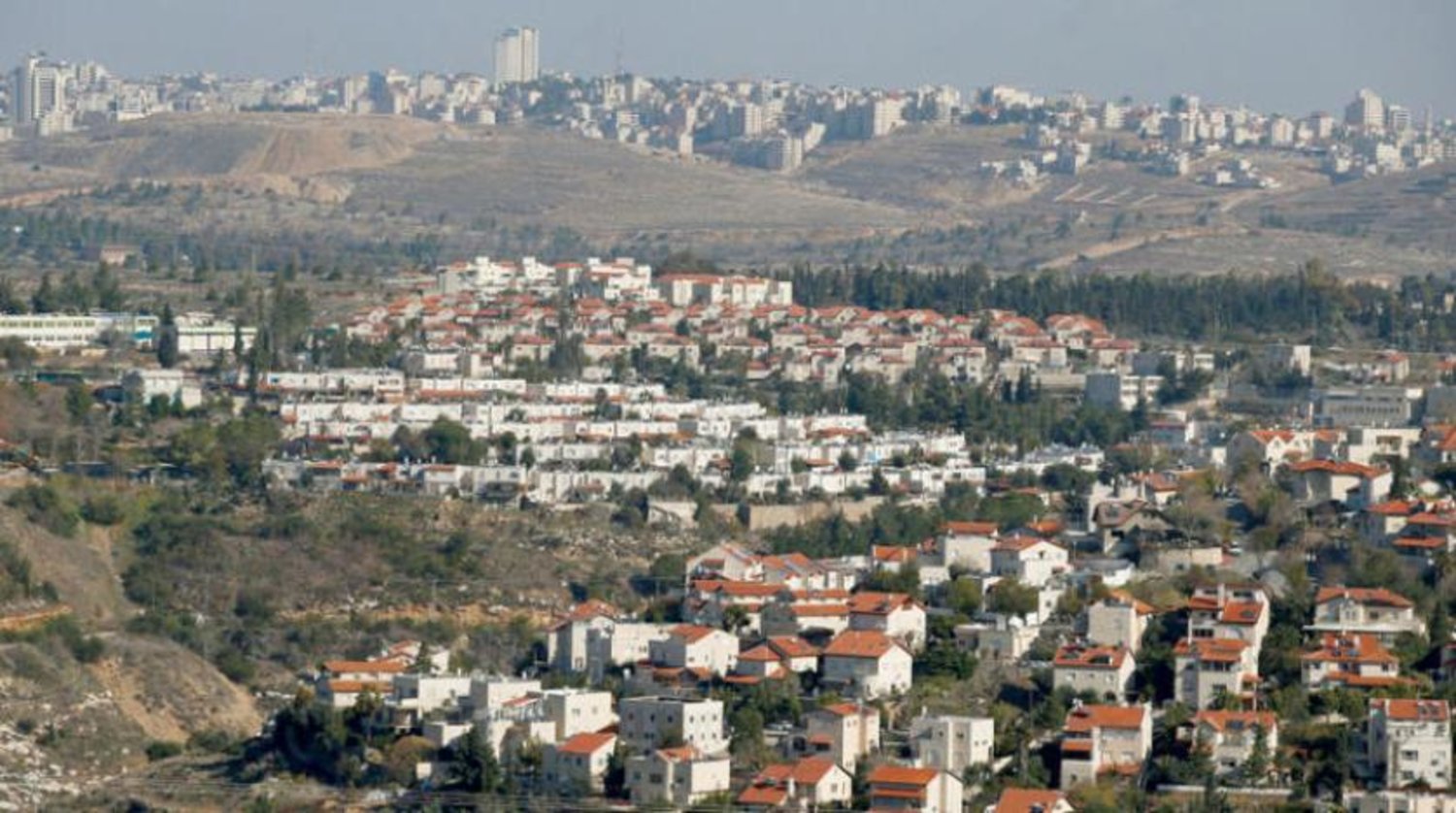 İsrail, Şarm eş-Şeyh mutabakatlarına rağmen Kudüs’te yeni yerleşim ...