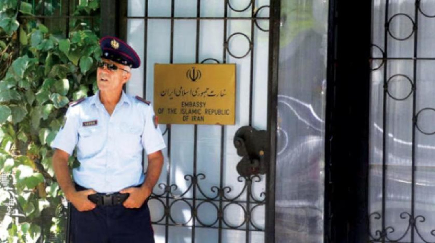 Türkiye, Arnavutluk’ta İran Çıkarlarını Koruma Dairesi’nin açılmasına ...