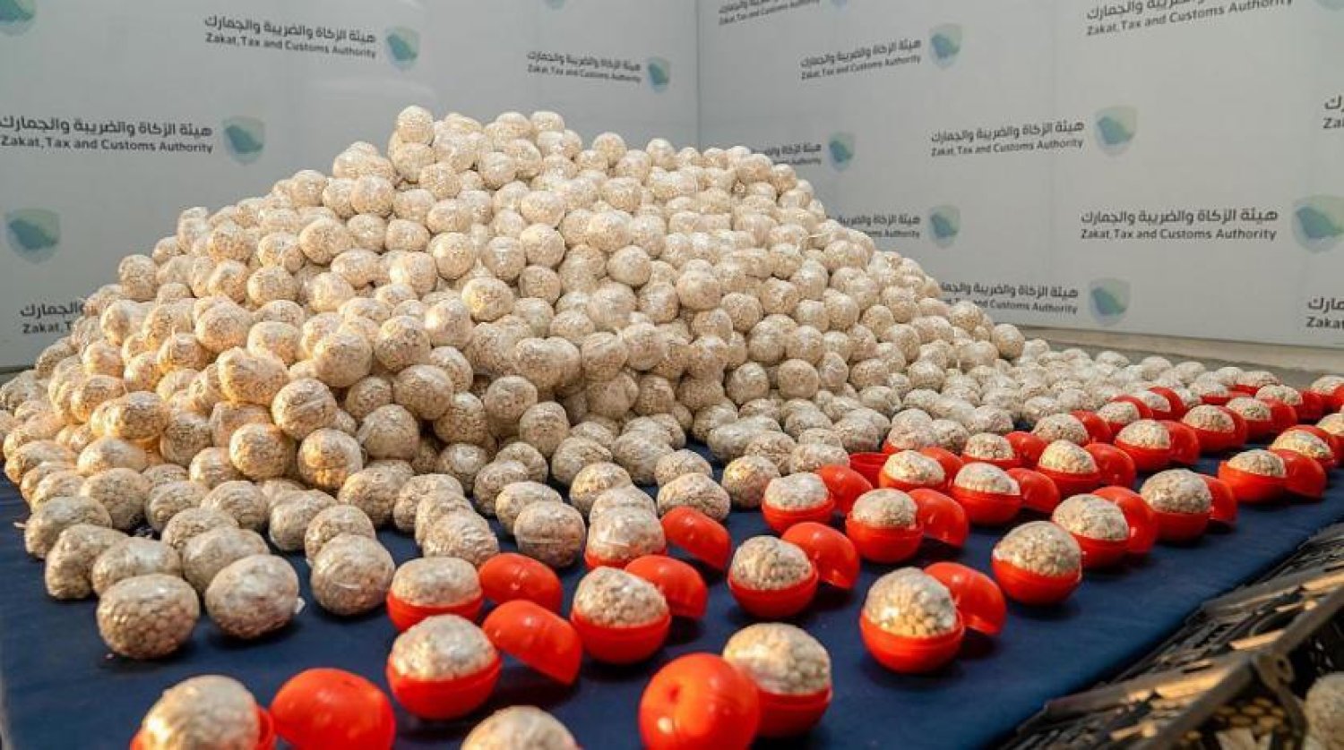 Saudi Authorities Foil Attempt to Smuggle 4 Million Captagon Pills ...
