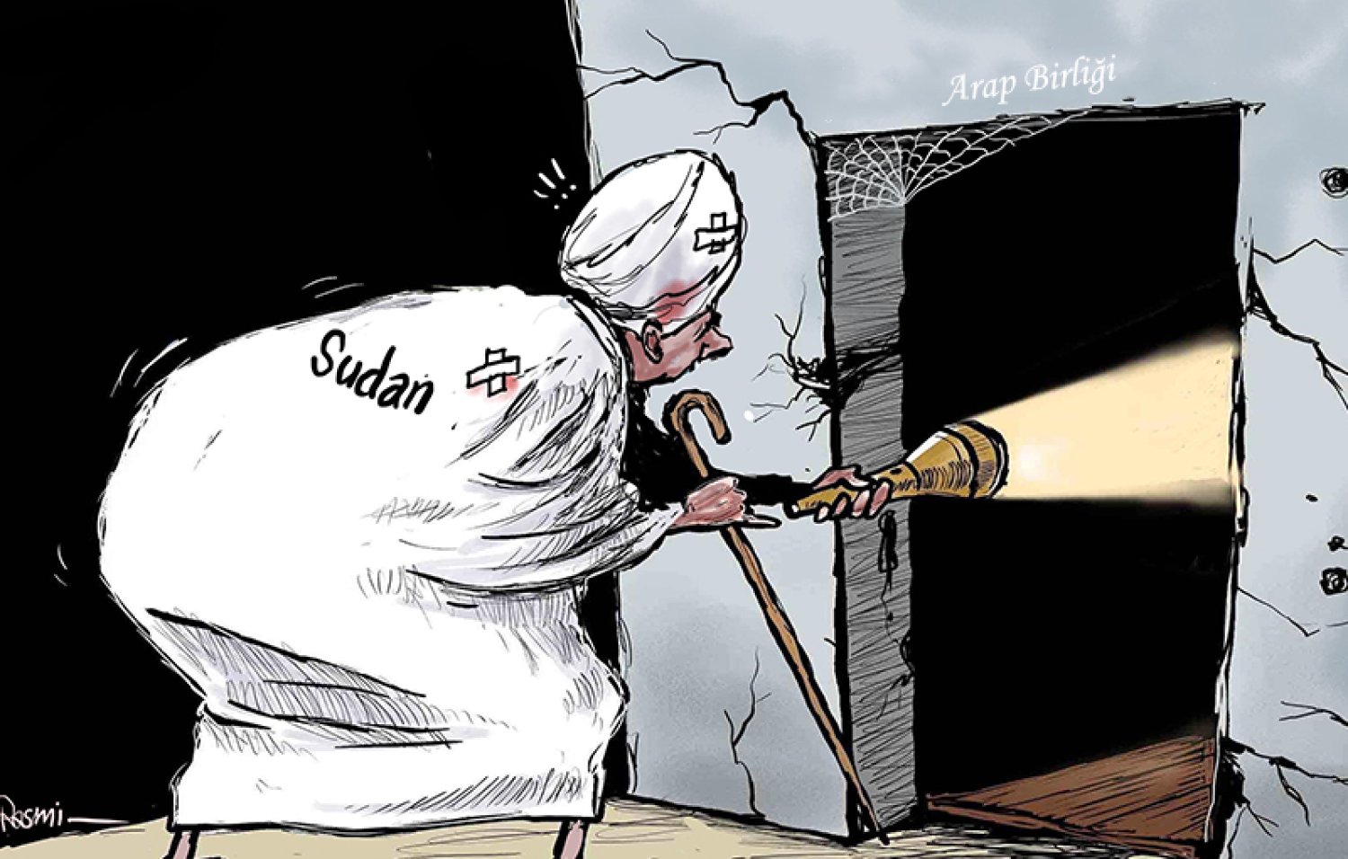 Amjad Rasmi | الشرق الأوسط