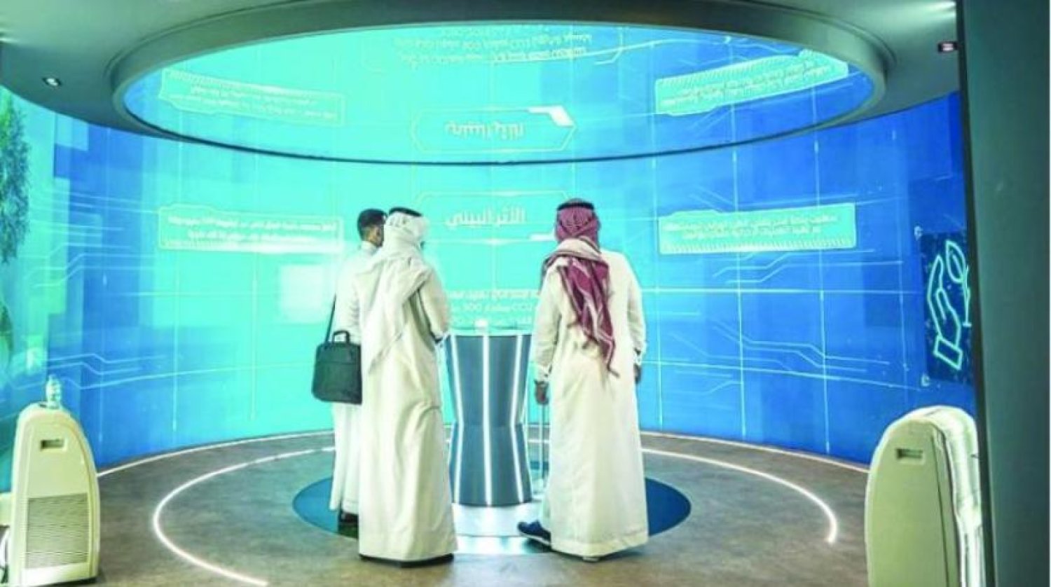 Saudi Arabia Examines Mechanisms of Technical Services Pricing