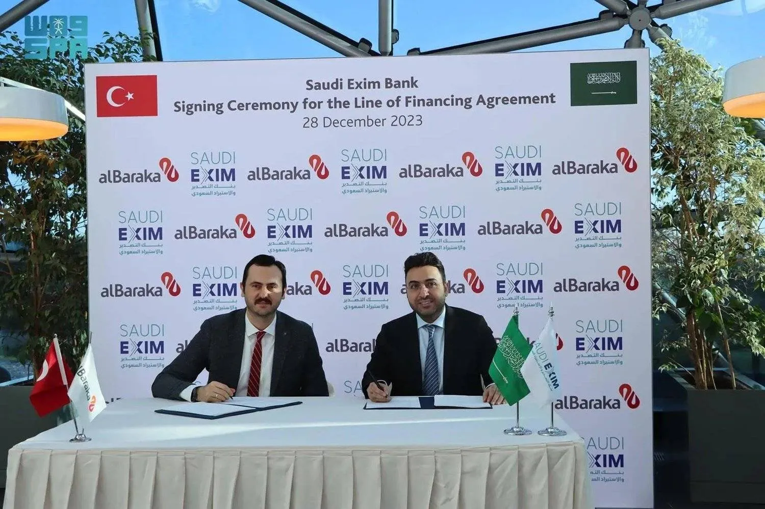 Saudi Exim Inks Line of Credit Agreements with Türkiye Finans