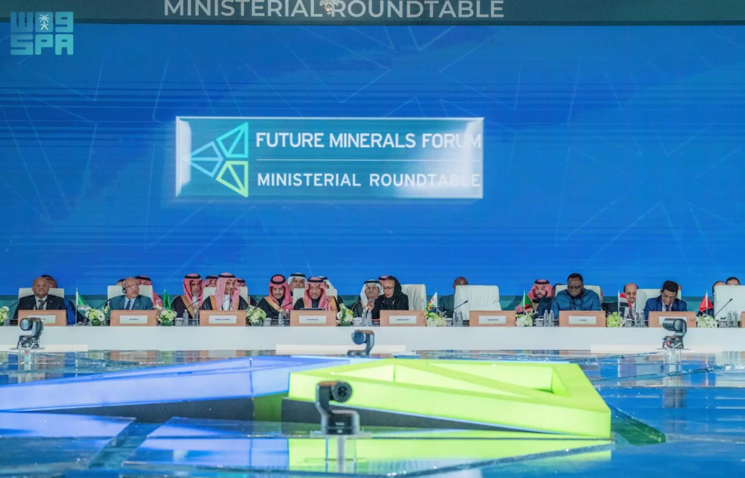 Future Minerals Forum: MoUs Signed, 33 New Exploration Licenses Issued