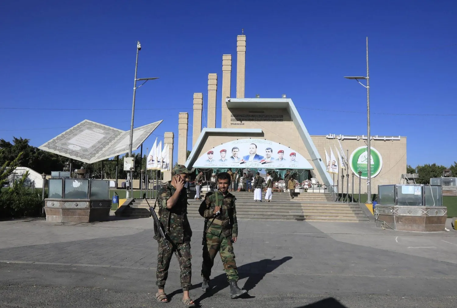 İsrail Yayın Kurumu: İsrail, Husileri terör örgütü olarak ...