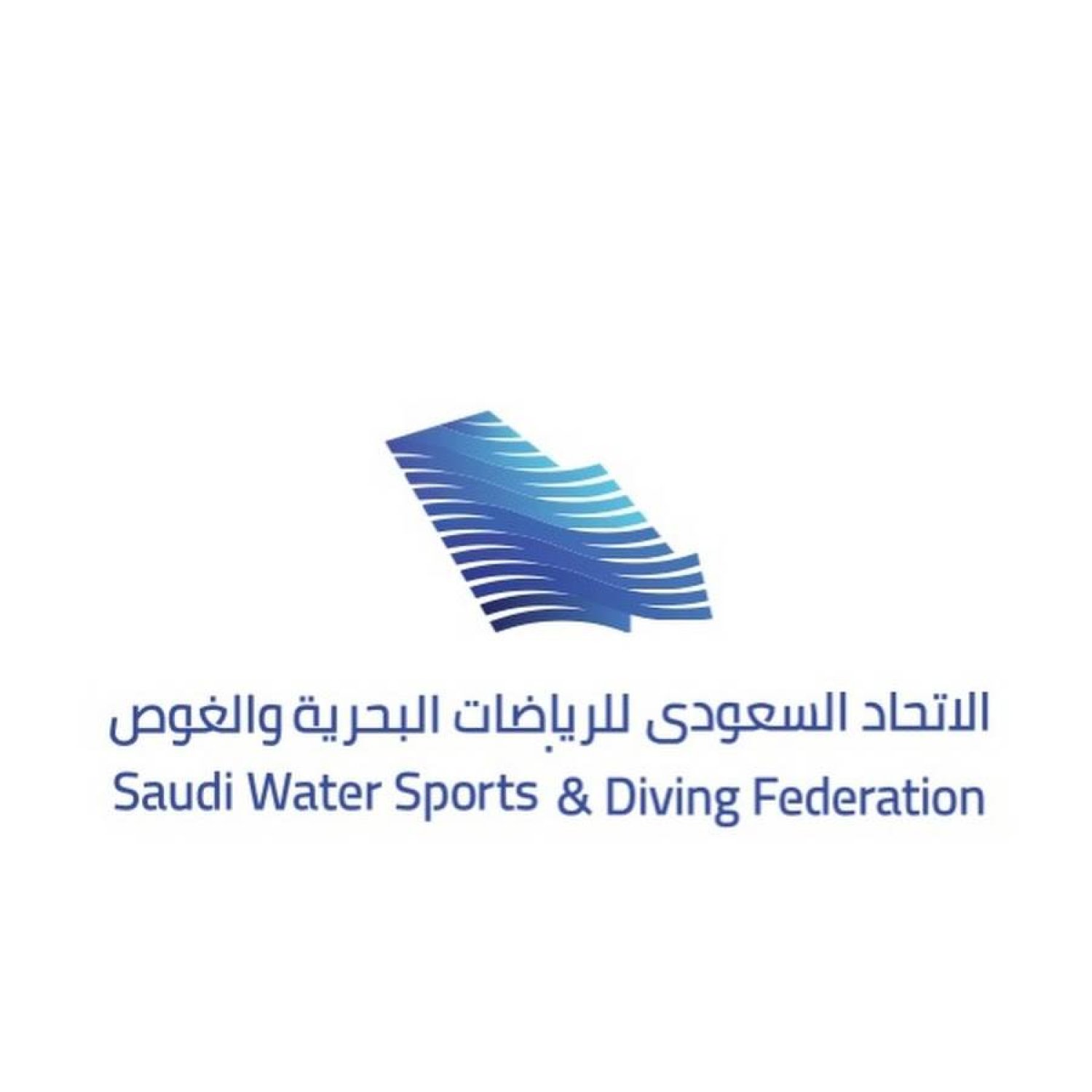 Jeddah Hosts First Global Championship for E1 Electric Boat Racing