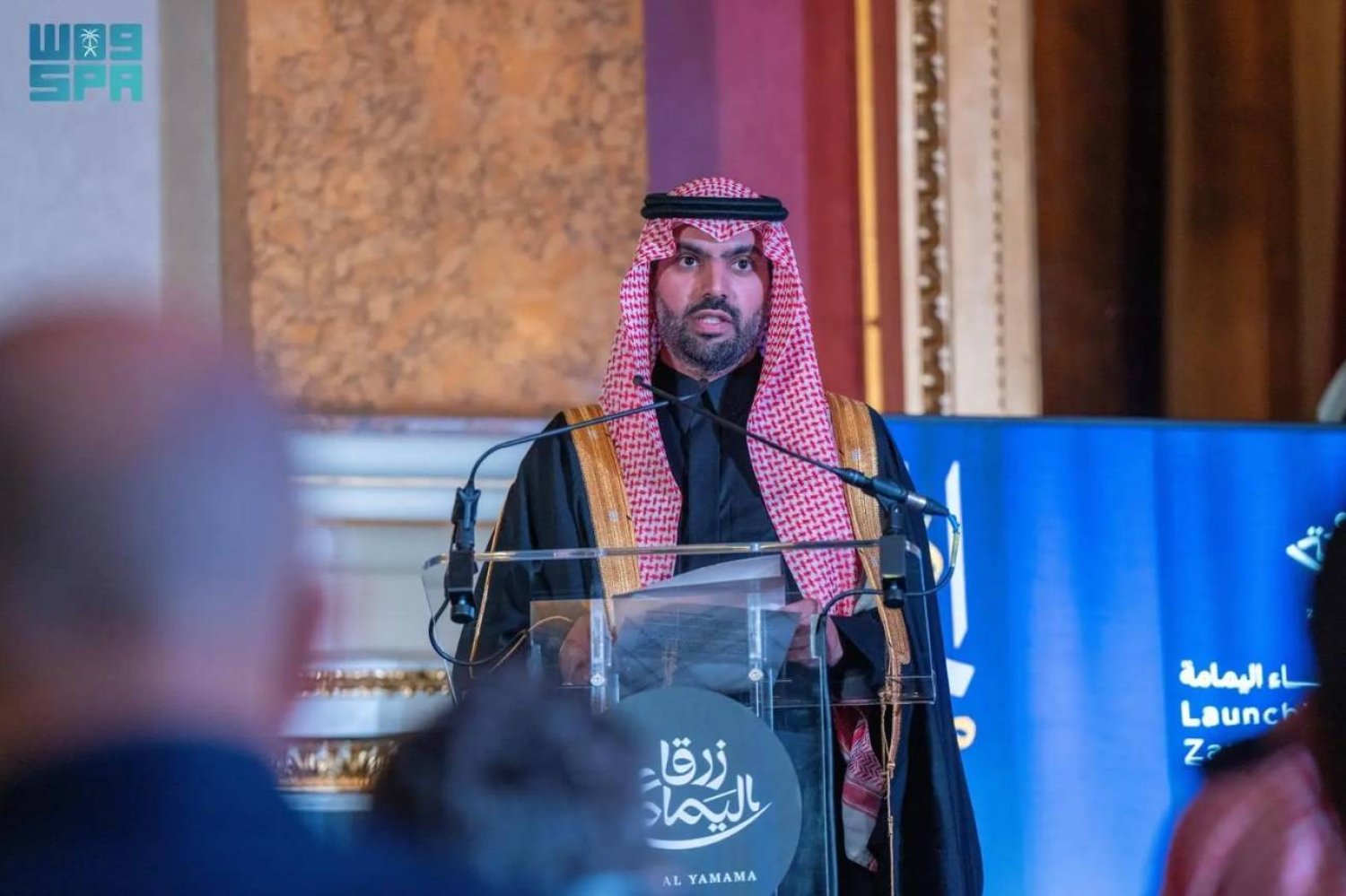 Saudi Theater and Performing Arts Commission Celebrates Announcement of ...