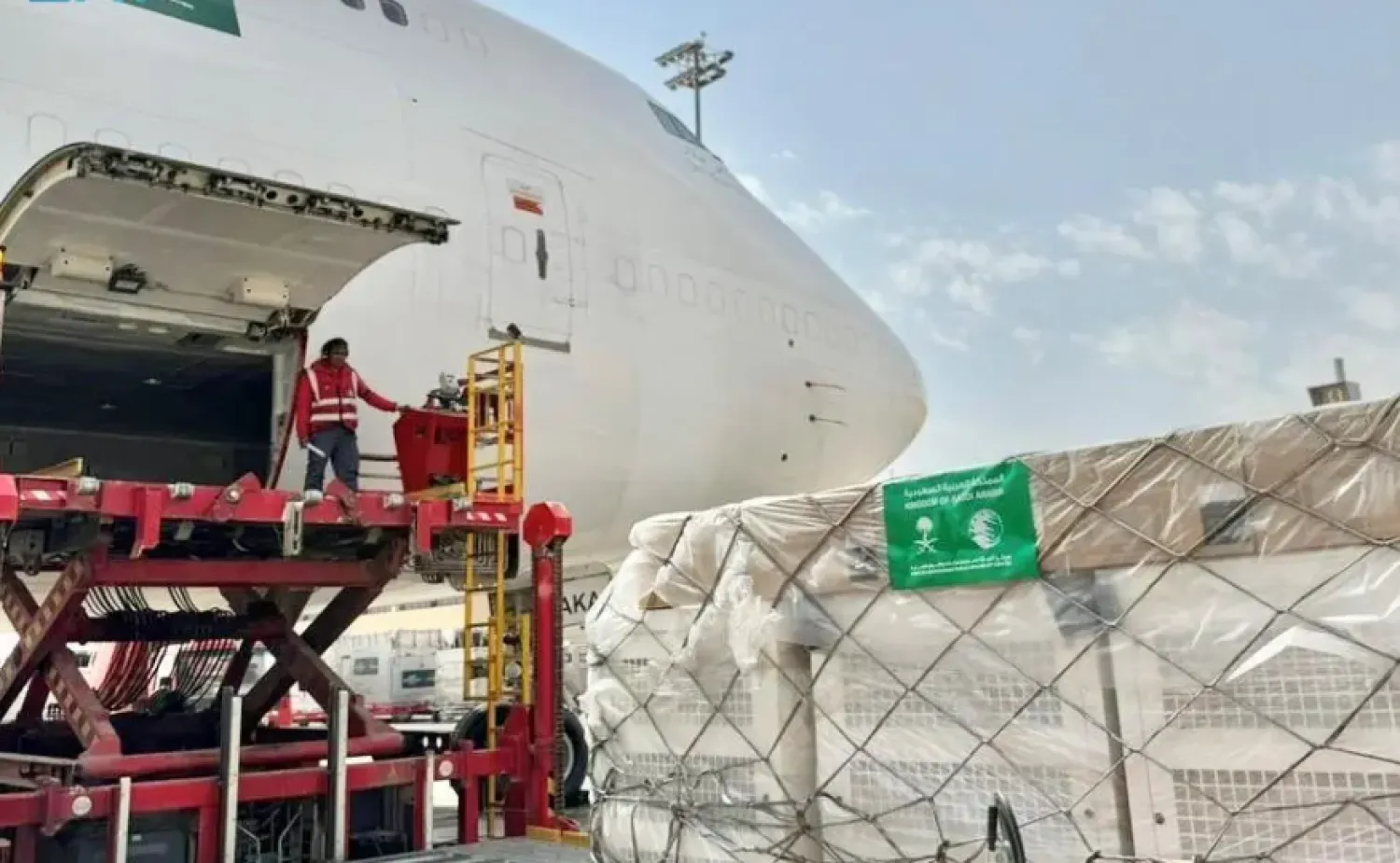 Sixth Saudi Relief Plane Leaves with Aid for the Ukrainian People