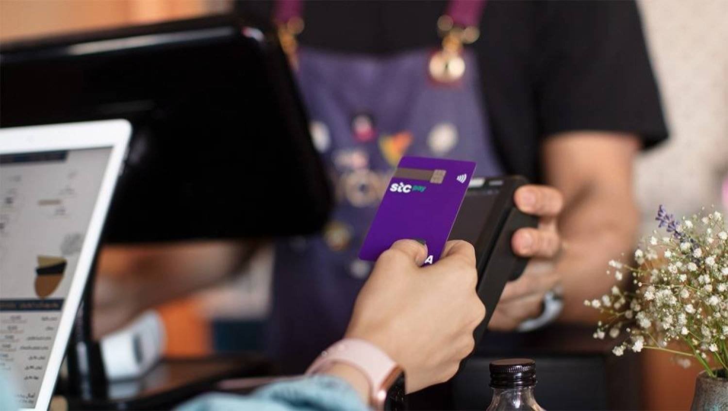 stc pay Gets SAMA Approval for Transition to STC Bank