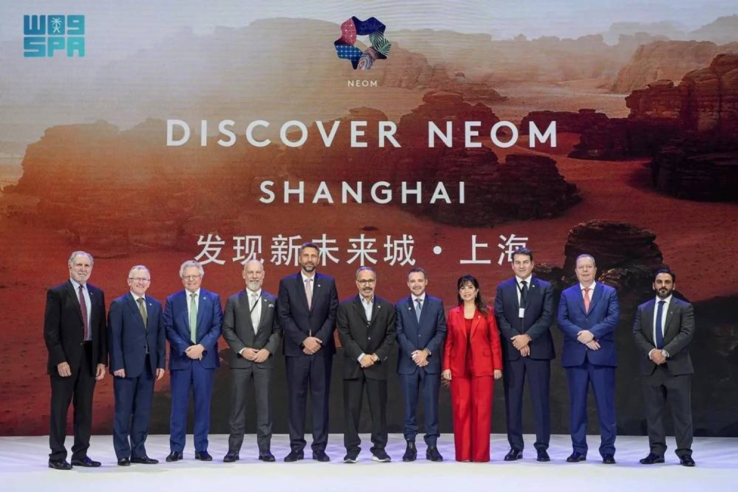 NEOM Hosts Leading Industry Figures for its ‘Discover NEOM’ China Showcase