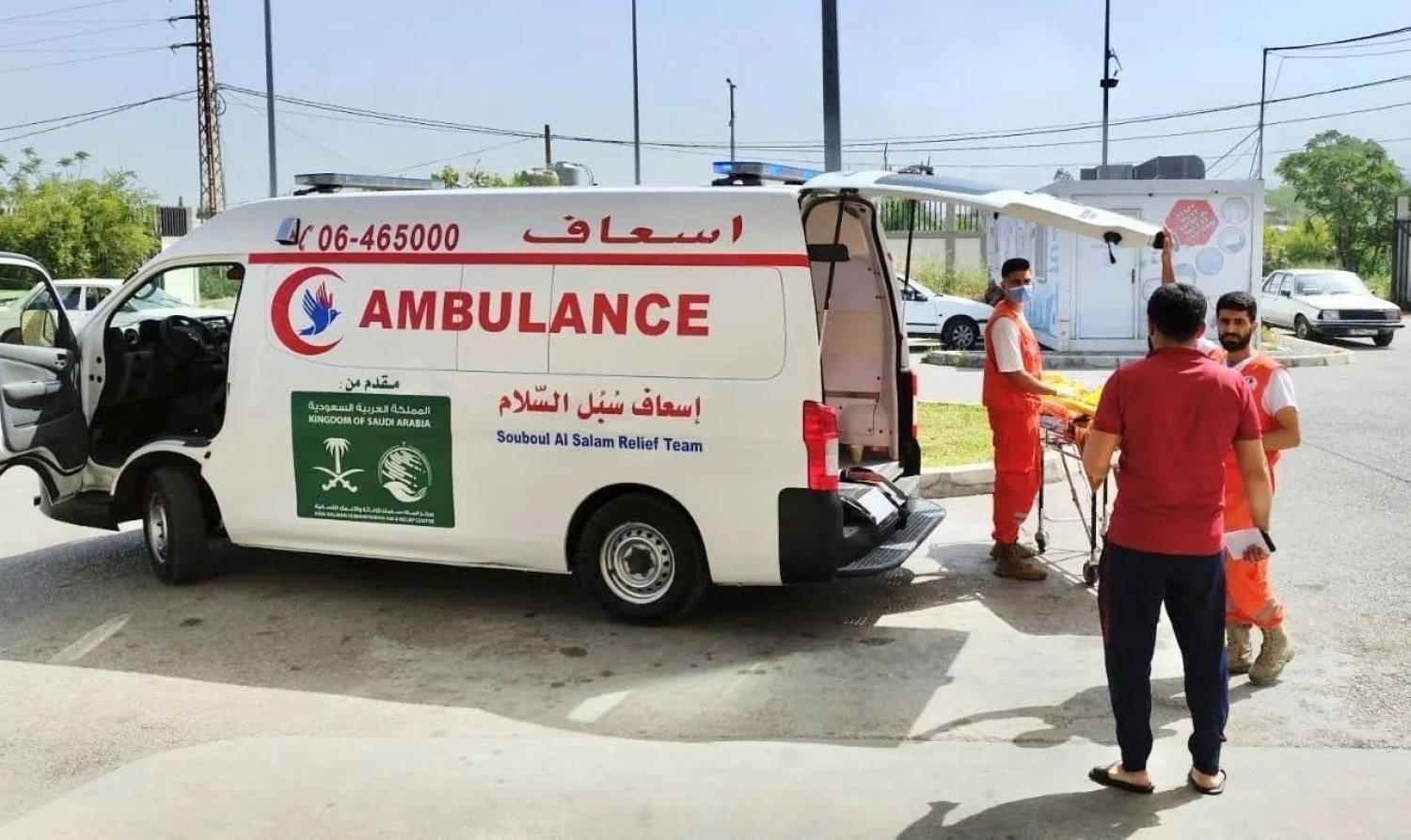 KSrelief-funded Lebanese Ambulance Service Carries out 58 Missions in ...