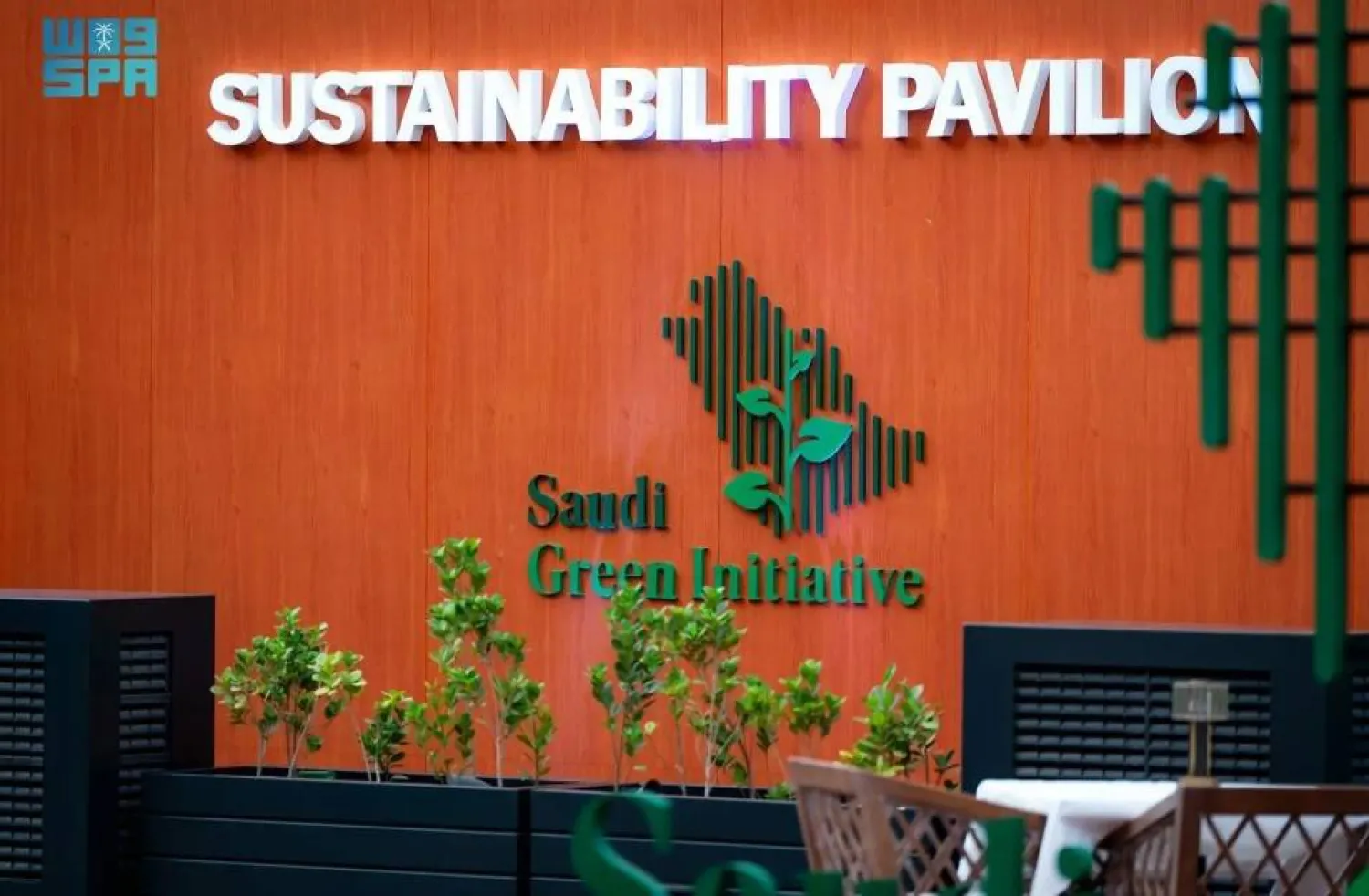 Imam Turki bin Abdullah Royal Reserve Showcases Environment-Protection ...