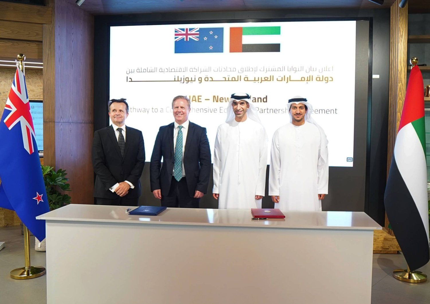 UAE, New Zealand to Launch Talks for Free Trade Deal