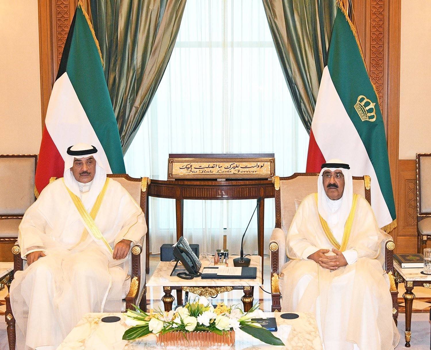 Gulf Leaders Congratulate Sheikh Sabah al-Khalid on Appointment as ...