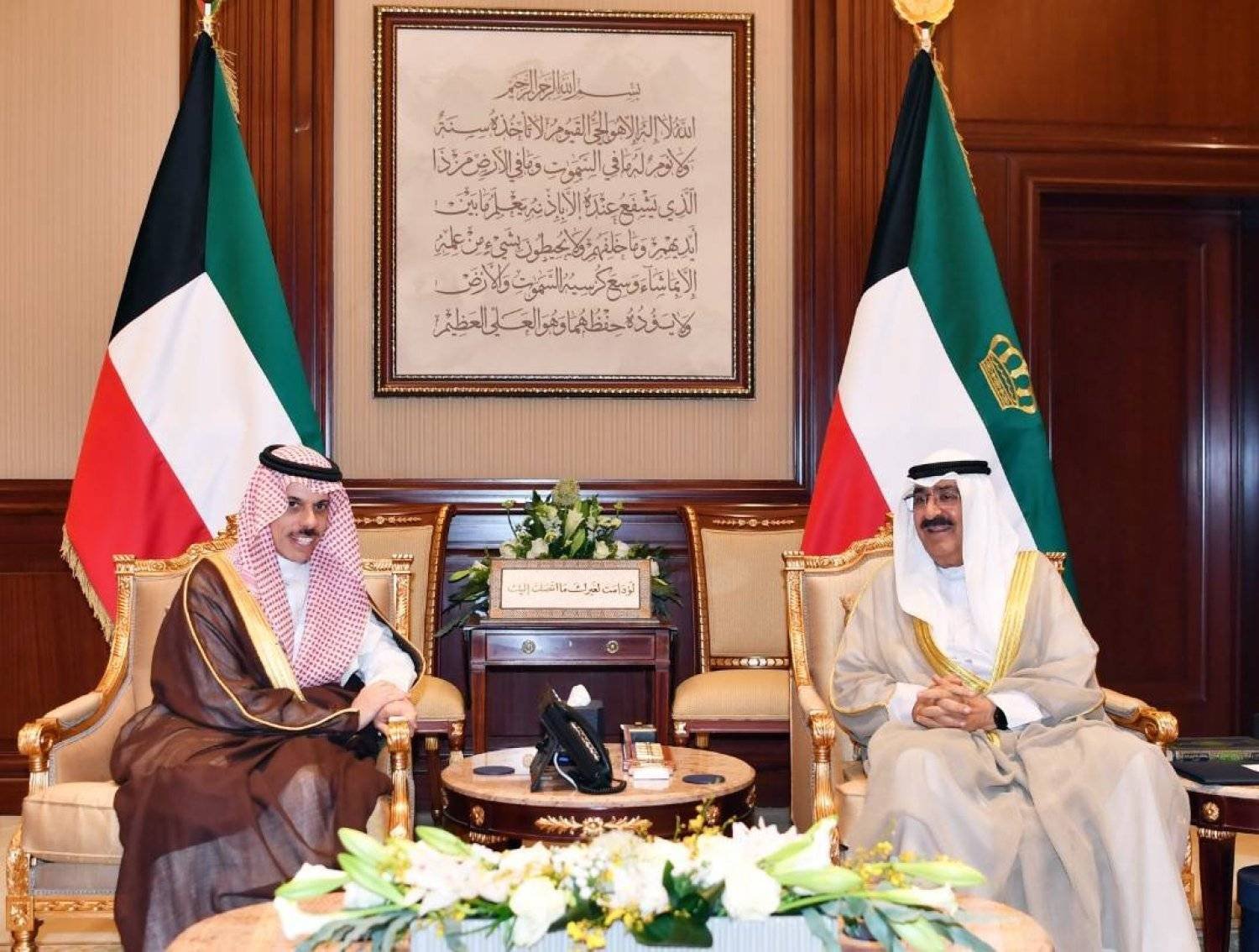 The Gulf-Chinese Summit Asserts Sovereignty of States, Strategic Dialogue