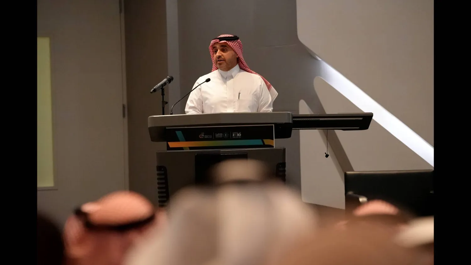 Saudi Arabia Seeks to Improve Human Resources to Face Changes in Global ...