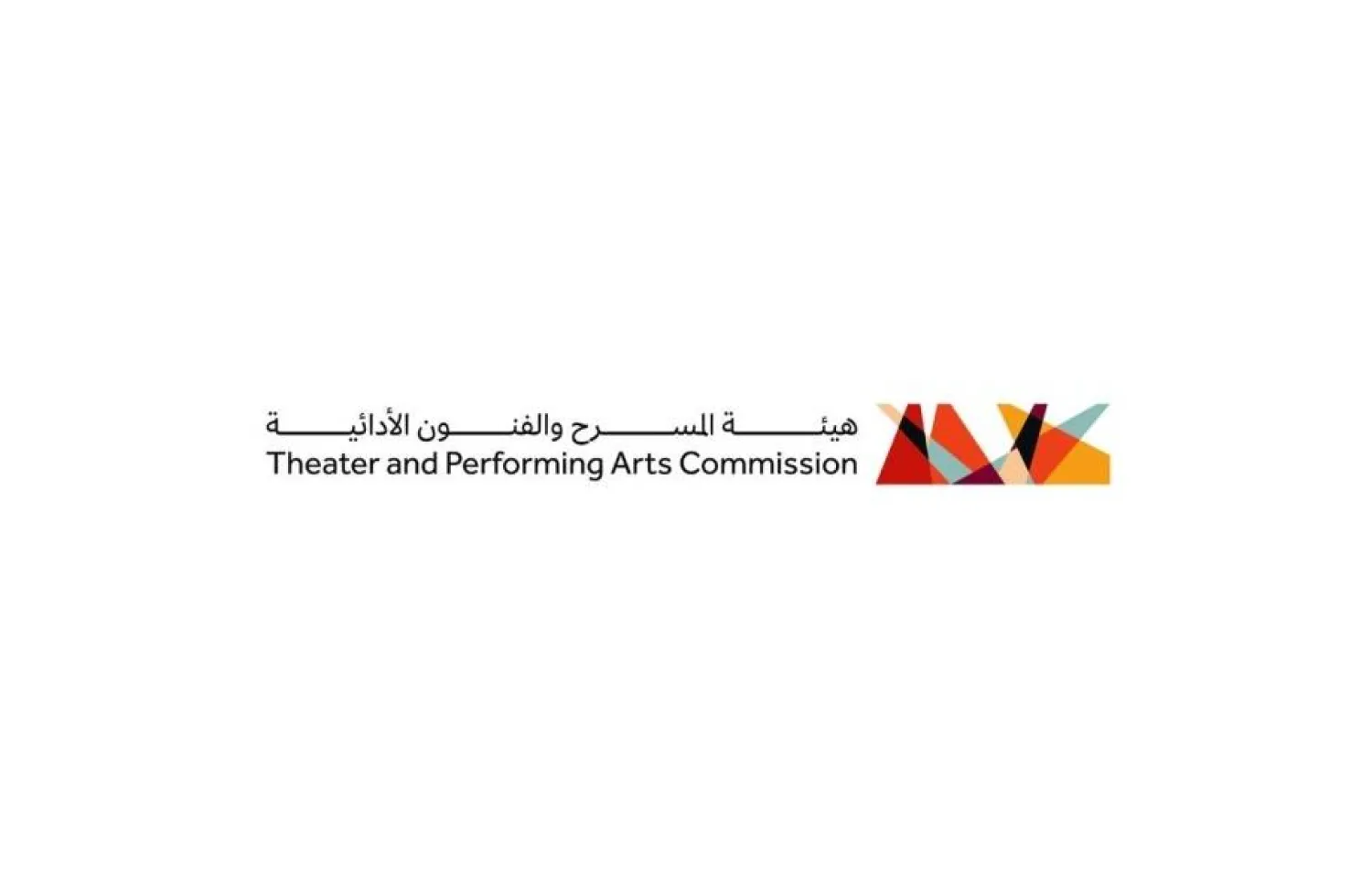 Saudi Theater Commission to Host 14th Gulf Theater Festival