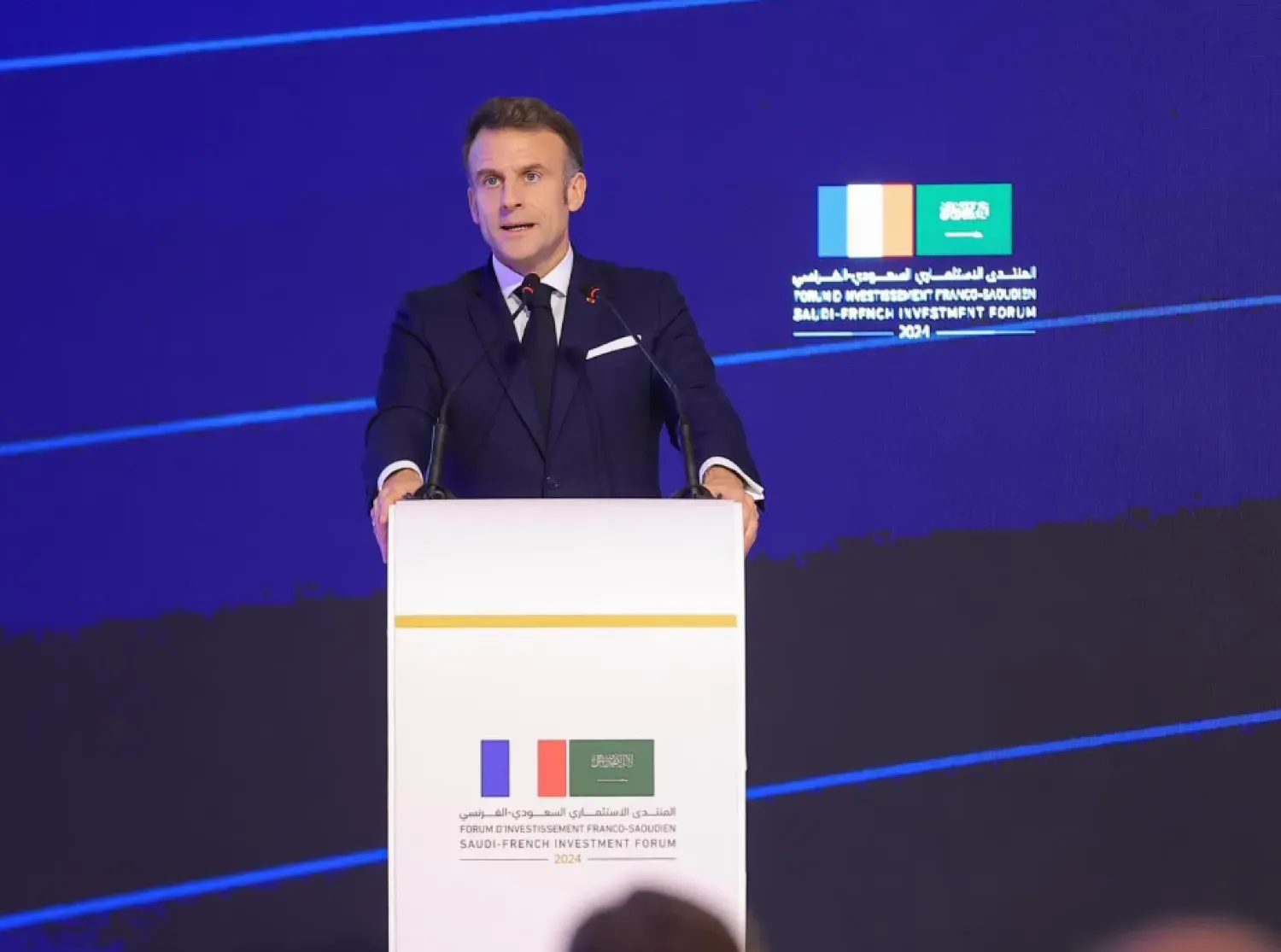 Saudi-French Investment Forum Concludes in Riyadh