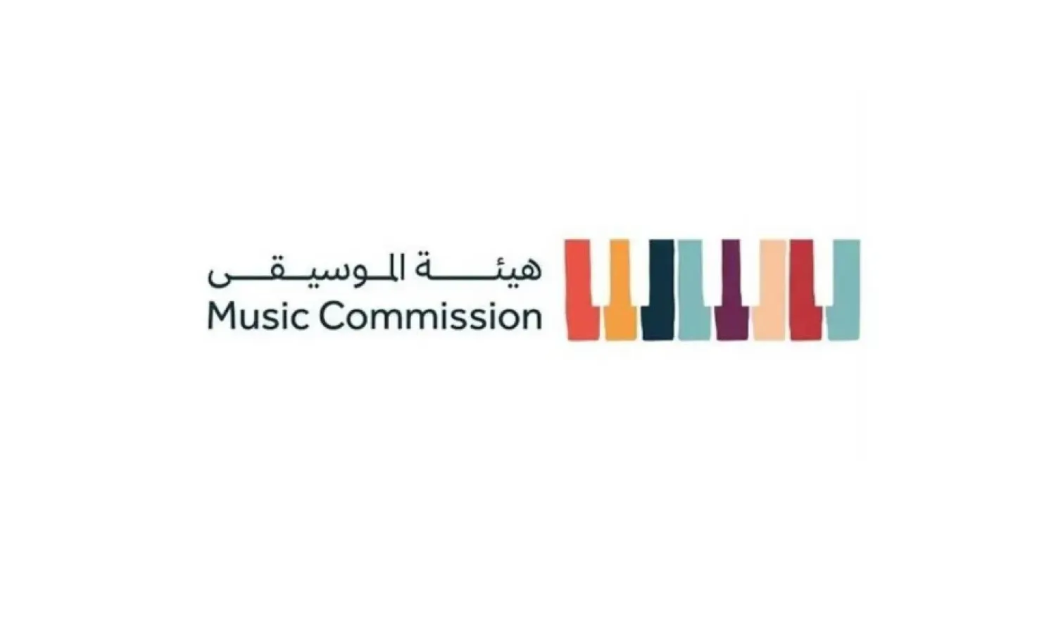 Music Commission Launches Riyadh Music Week