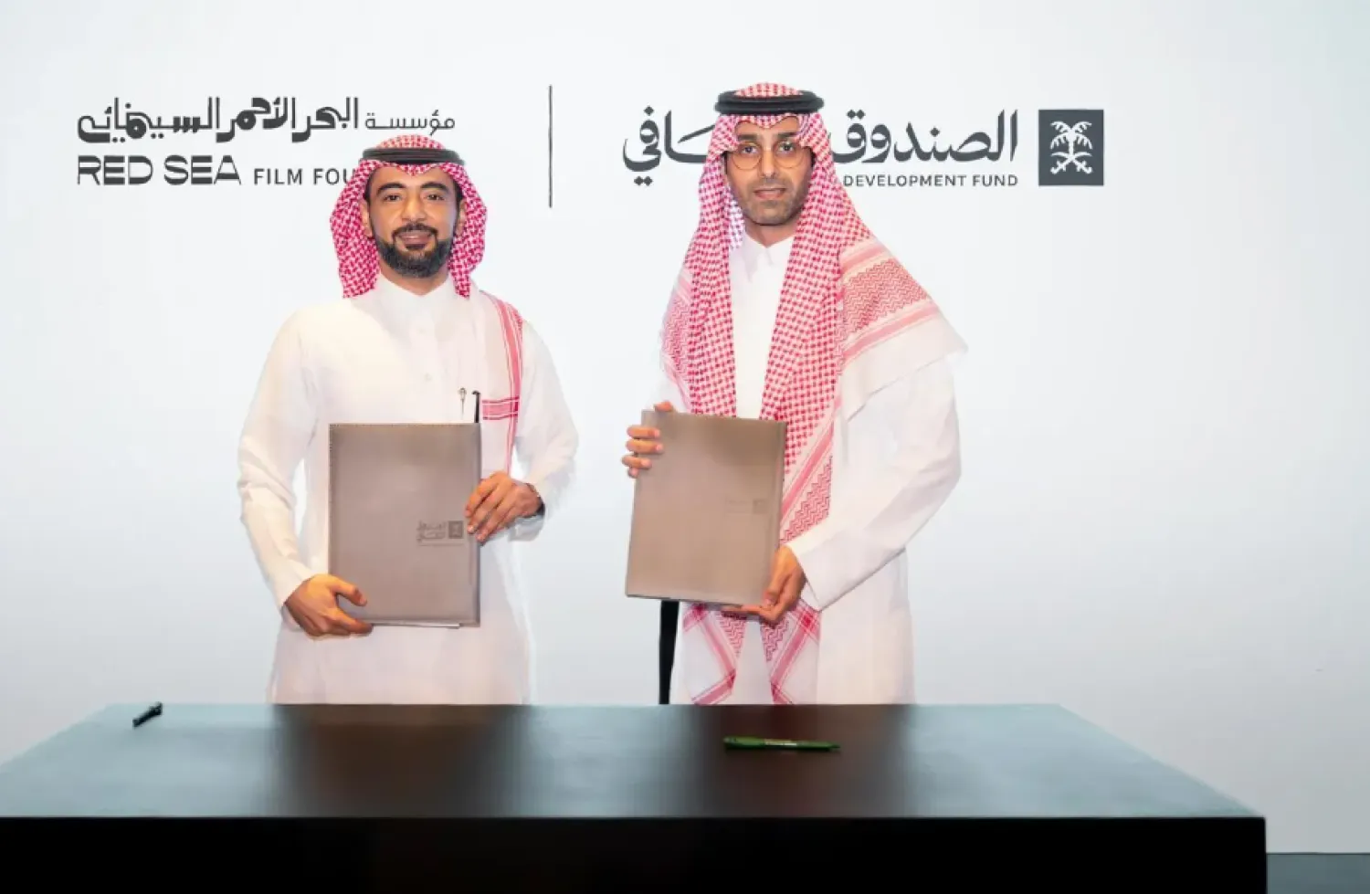 Cultural Development Fund, Red Sea Film Foundation Sign MoU for Joint ...