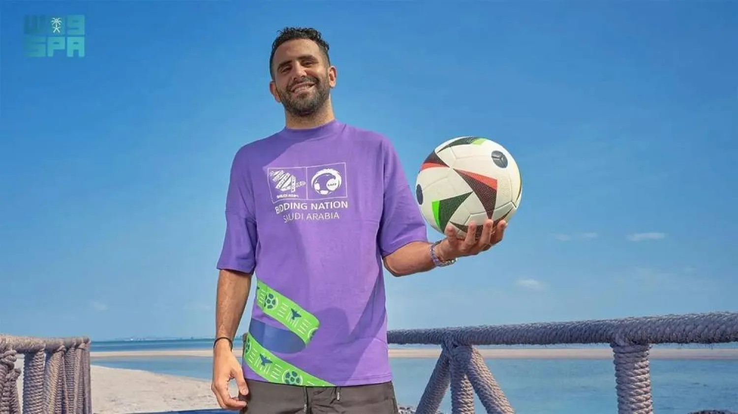 Mahrez: Saudi Arabia Can Host a Great World Cup