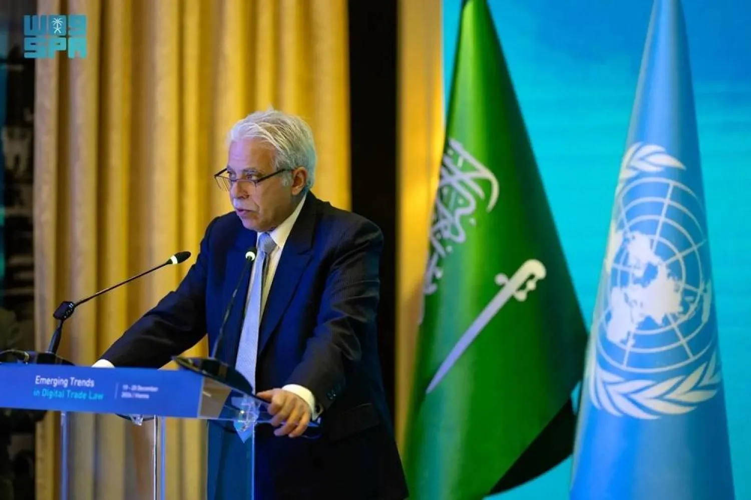 Saudi Commerce Minister Heads Delegation to Discuss Emerging Trends in ...