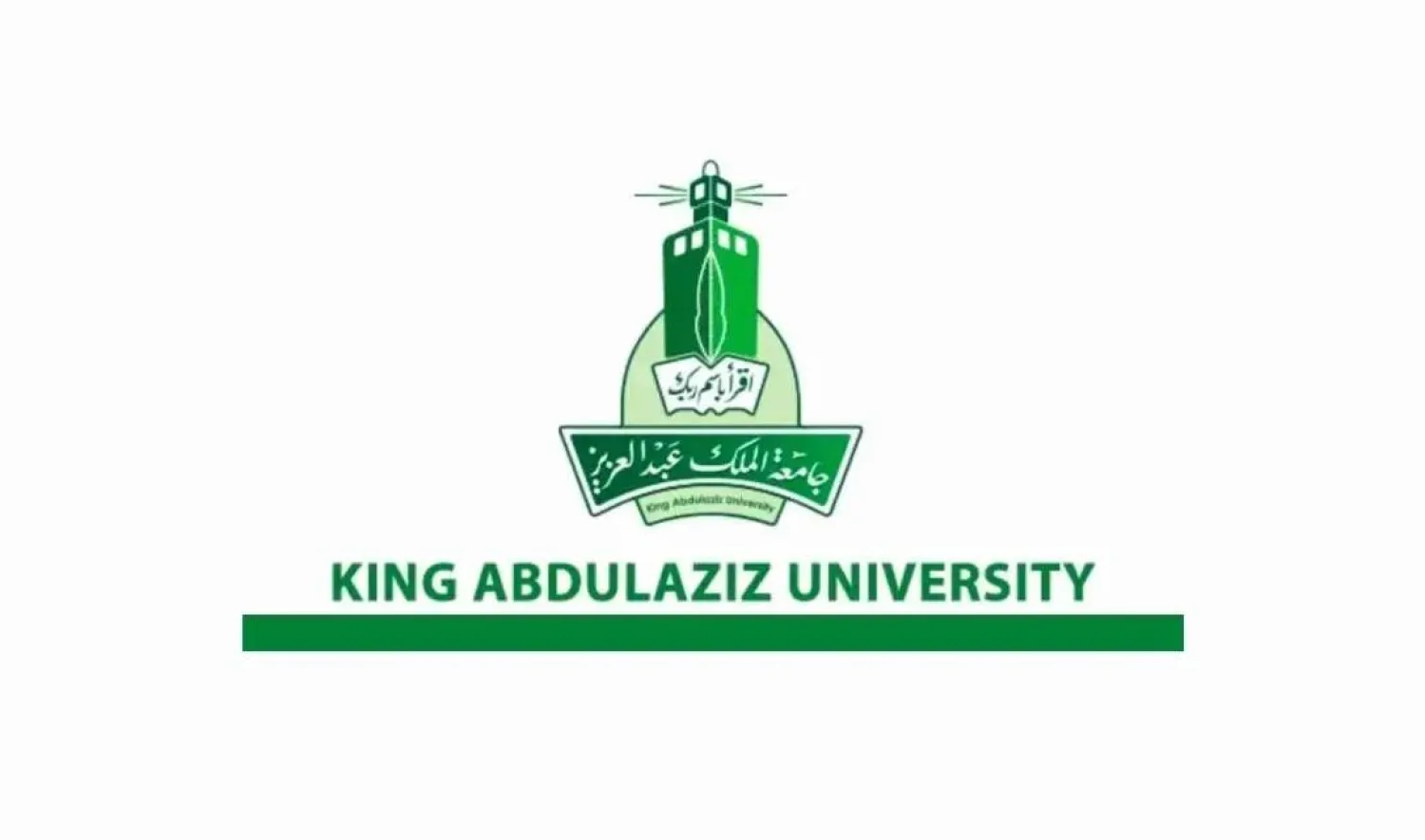 King Abdulaziz University, Microsoft Partner to Train Faculty on AI